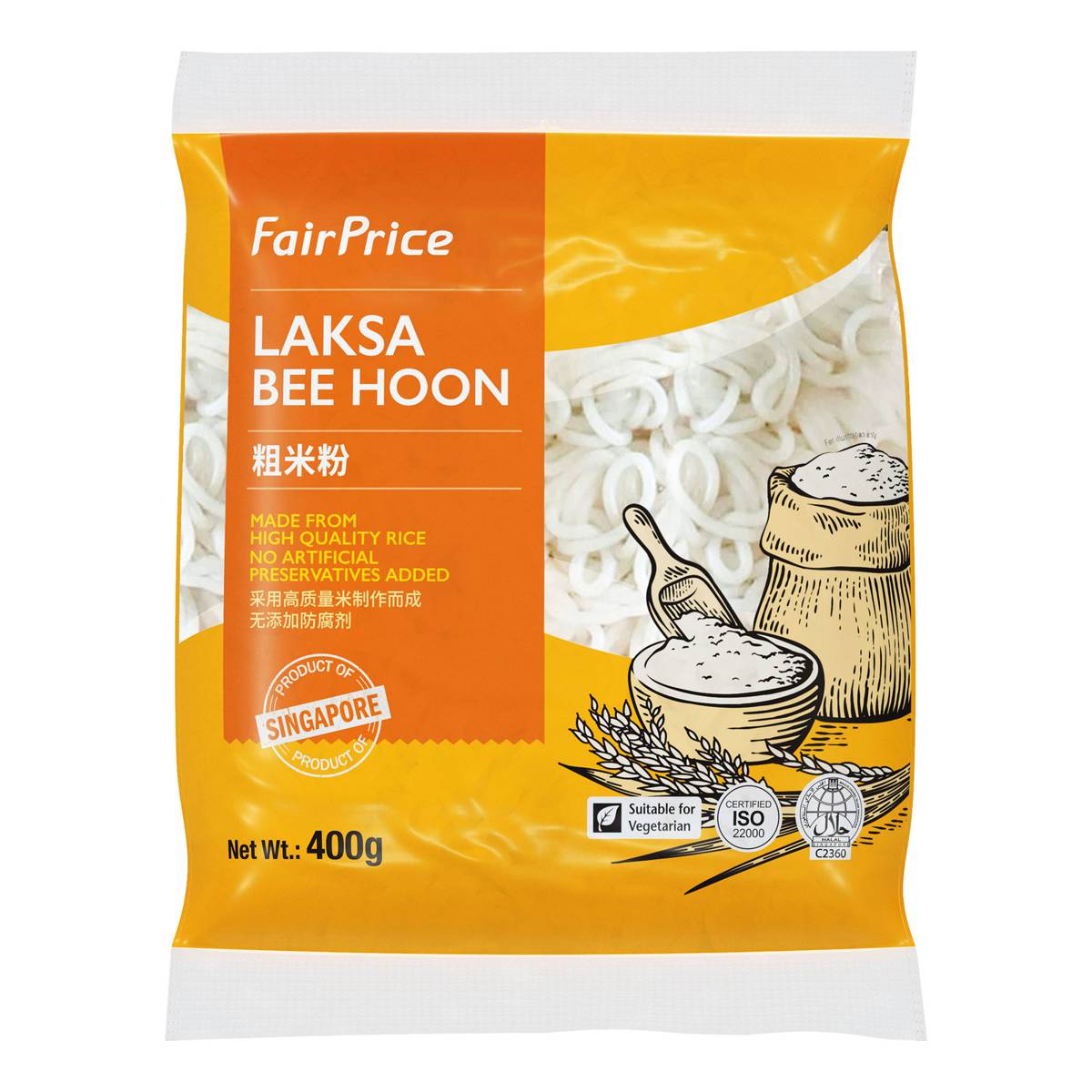 FairPrice Laksa Bee Hoon | NTUC FairPrice