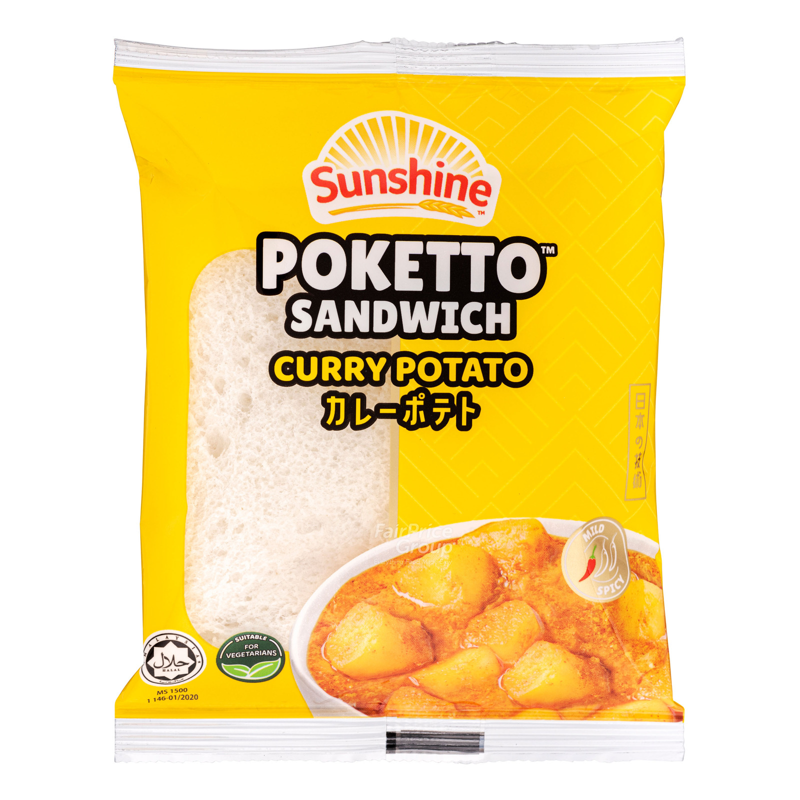 Sunshine Poketto Sandwich - Curry Potato | NTUC FairPrice