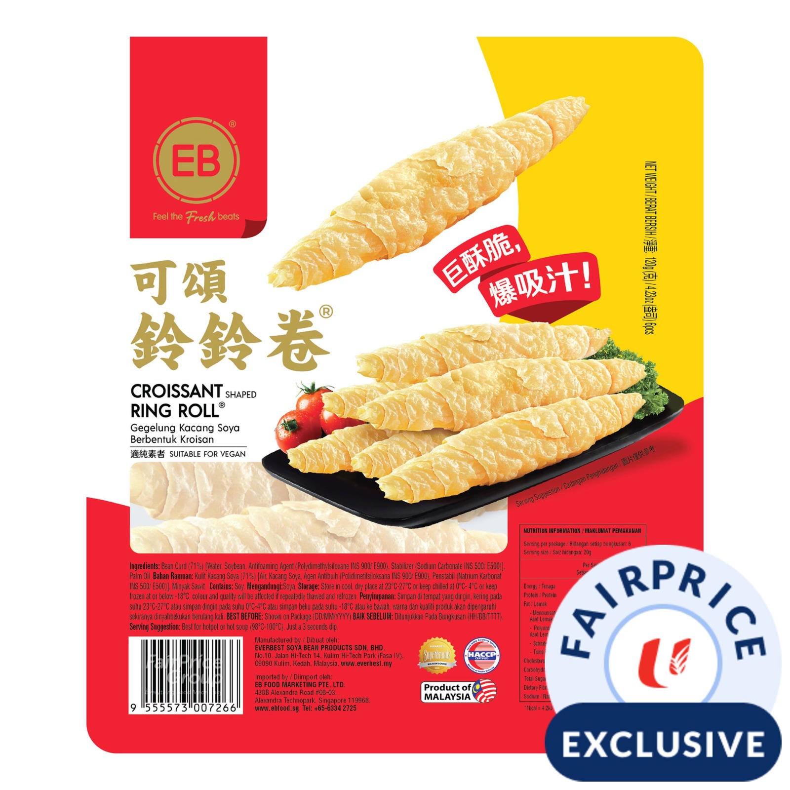 Eb Food Croissant Shaped Ring Roll | NTUC FairPrice