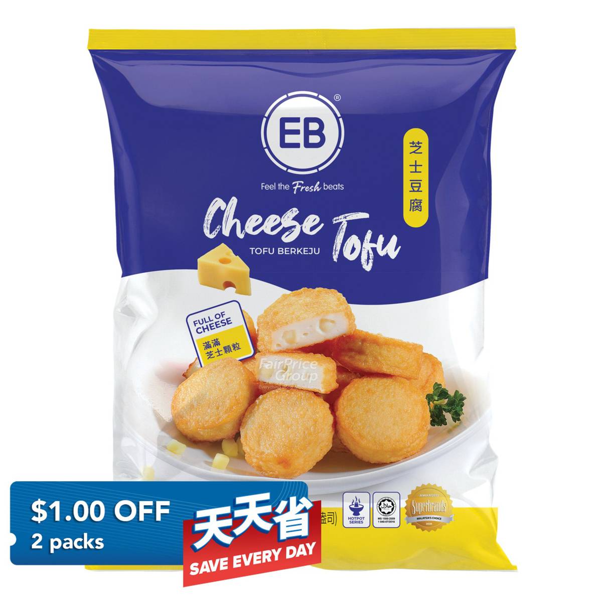 EB Food Cheese Tofu | NTUC FairPrice