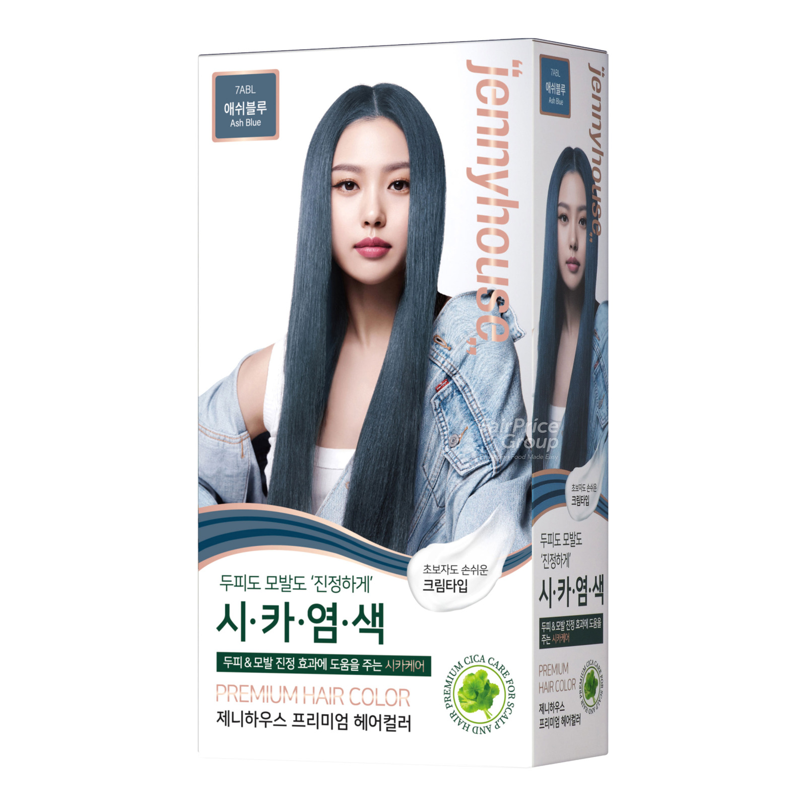 Jenny House Premium Hair Color - Ash Blue | NTUC FairPrice