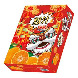 Shop Mandarin oranges For Everyday Great Value | NTUC FairPrice