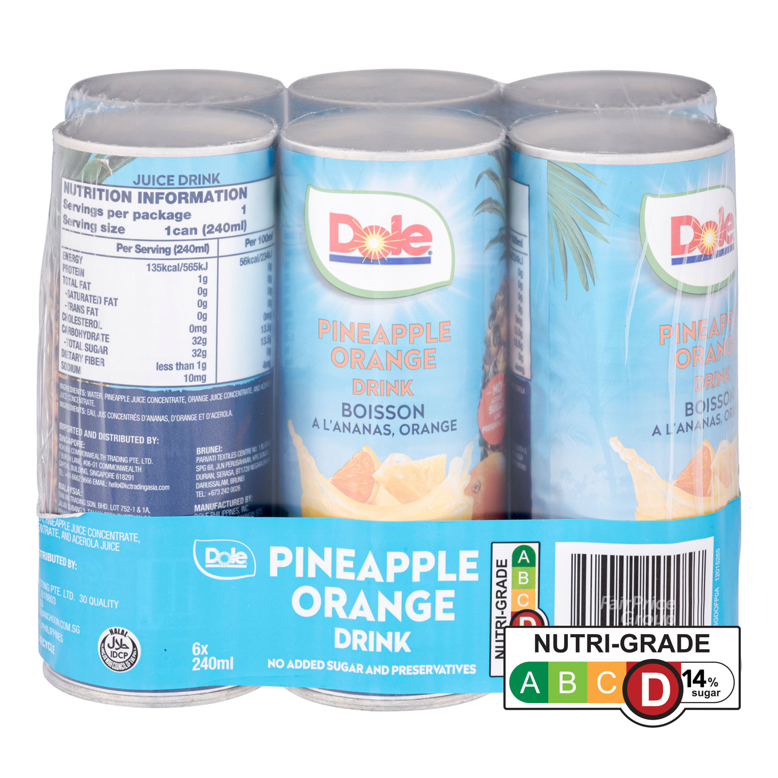 Dole Juice - Pineapple Orange | NTUC FairPrice