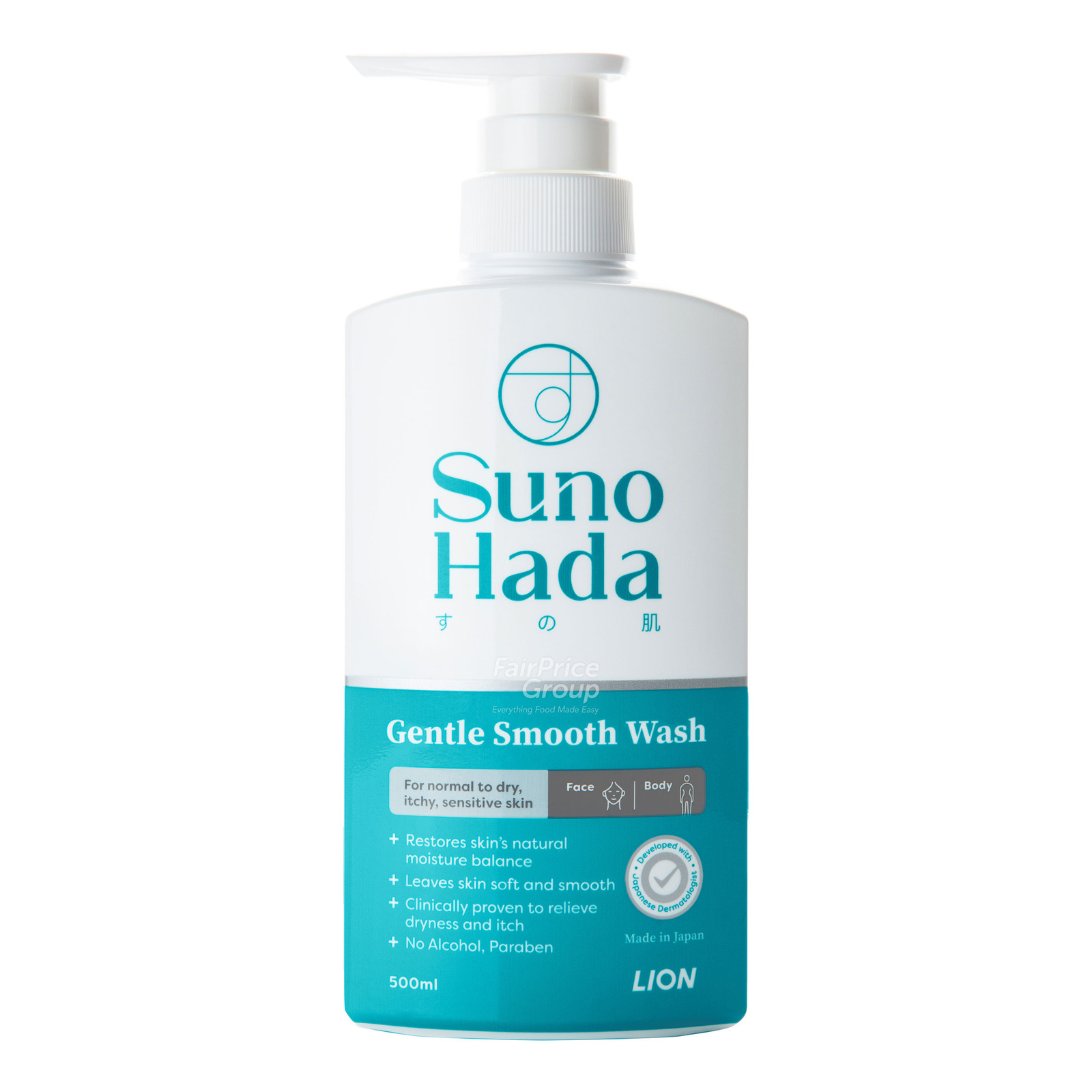 Sunohada Gentle Smooth Wash | NTUC FairPrice