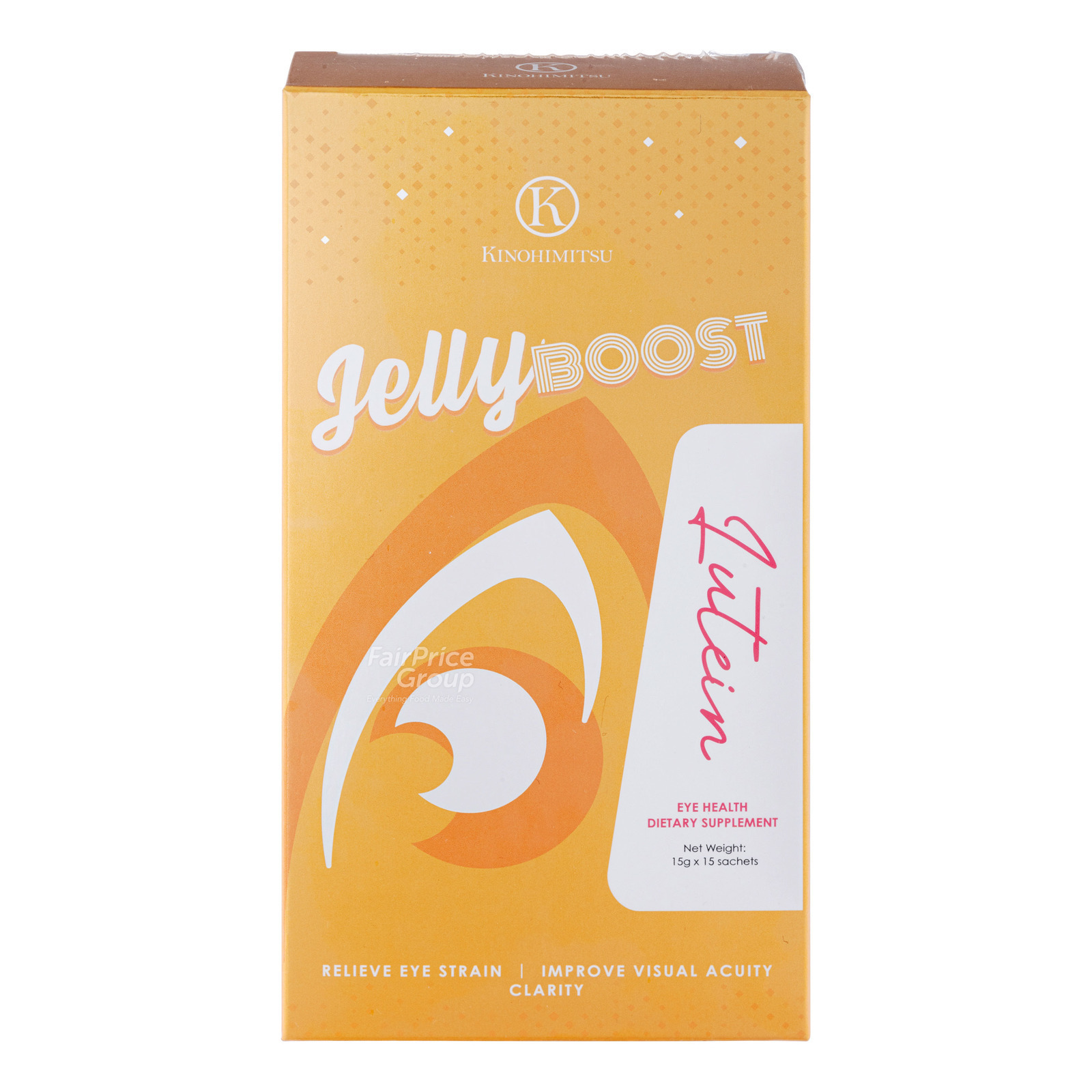 Kinohimitsu Jelly Boost - Lutein | NTUC FairPrice