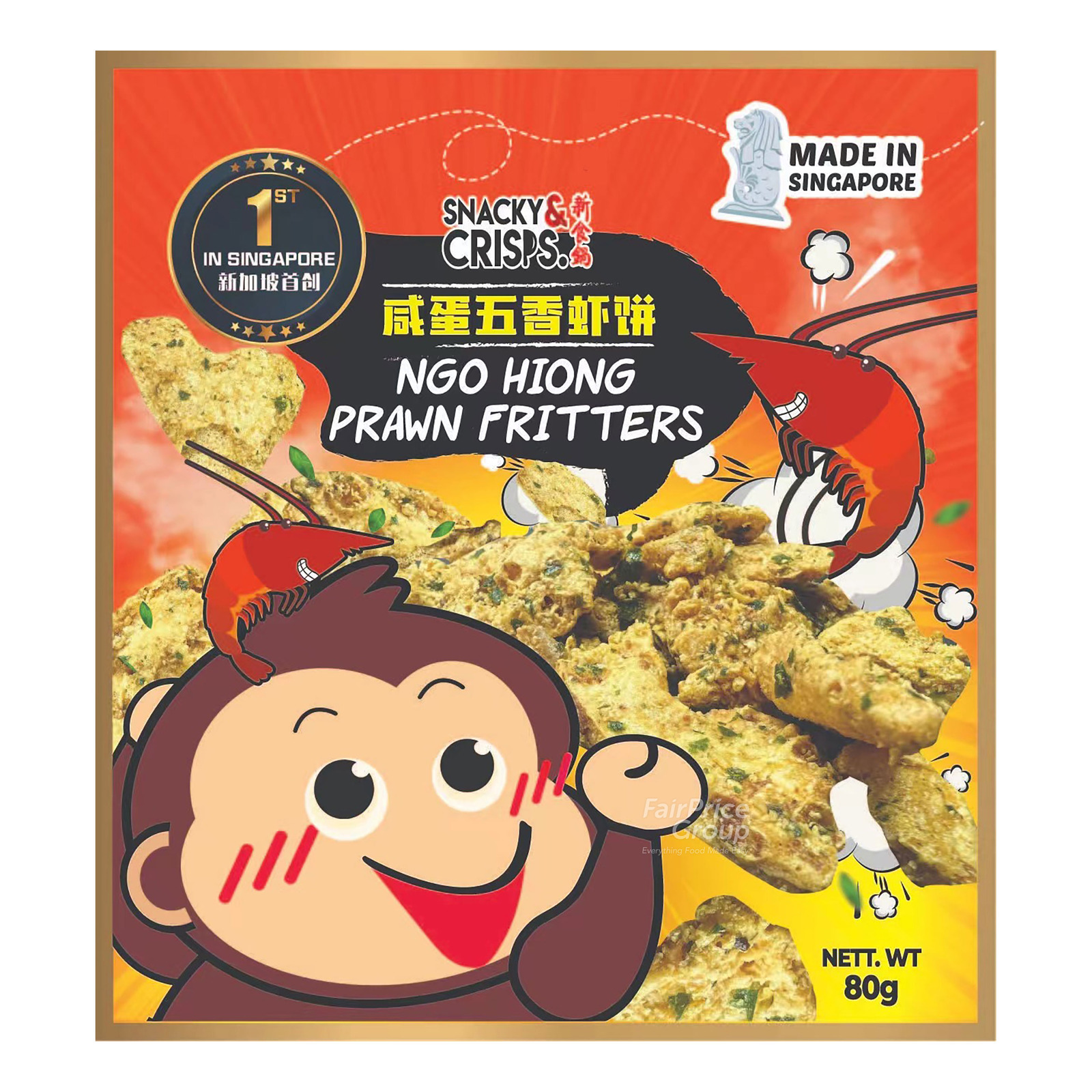Snacky & Crisps Salted Egg - Ngo Hiong Prawn Fritters | NTUC FairPrice