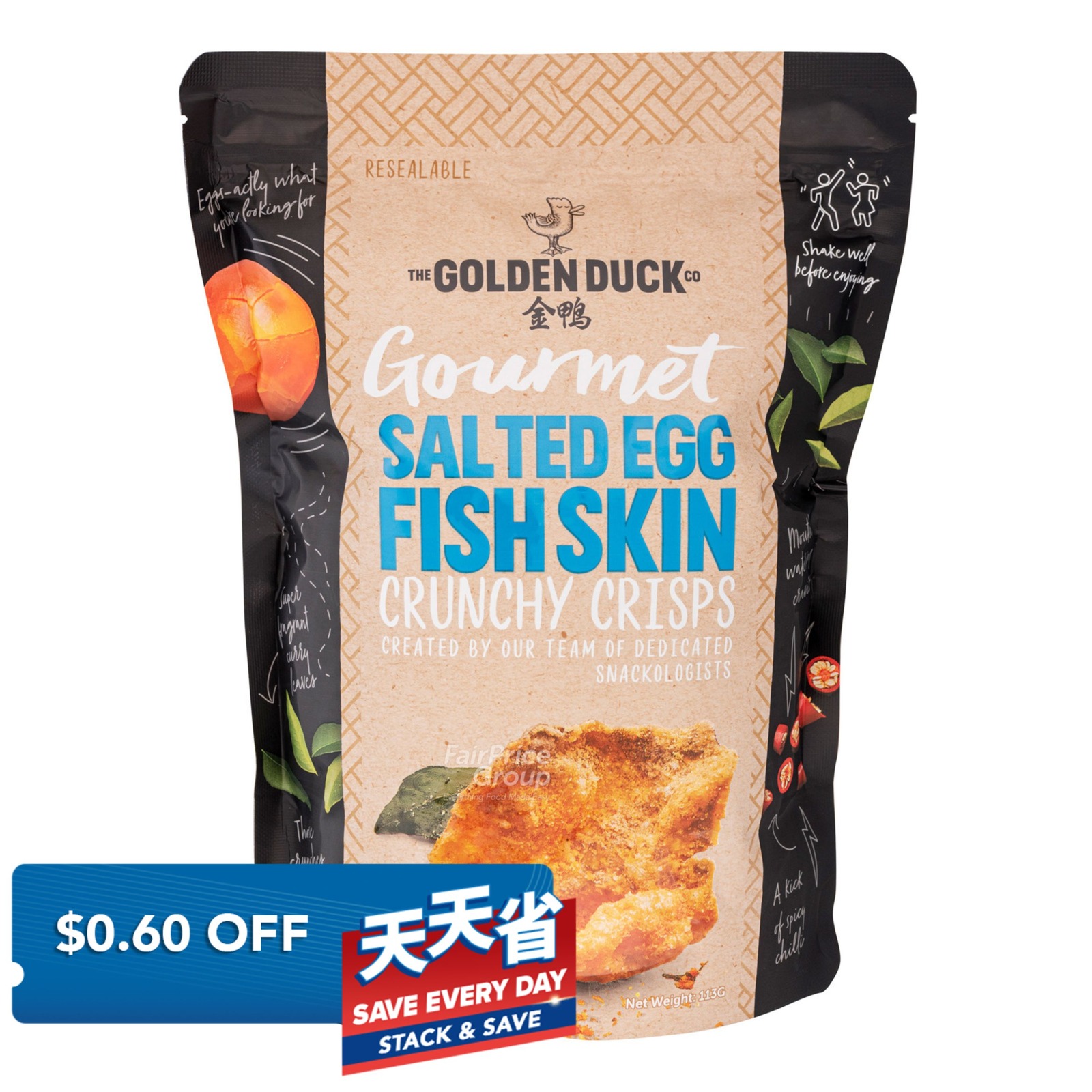 The Golden Duck Co. Gourmet Crunchy Crisps - Salted Egg FishSkin | NTUC ...