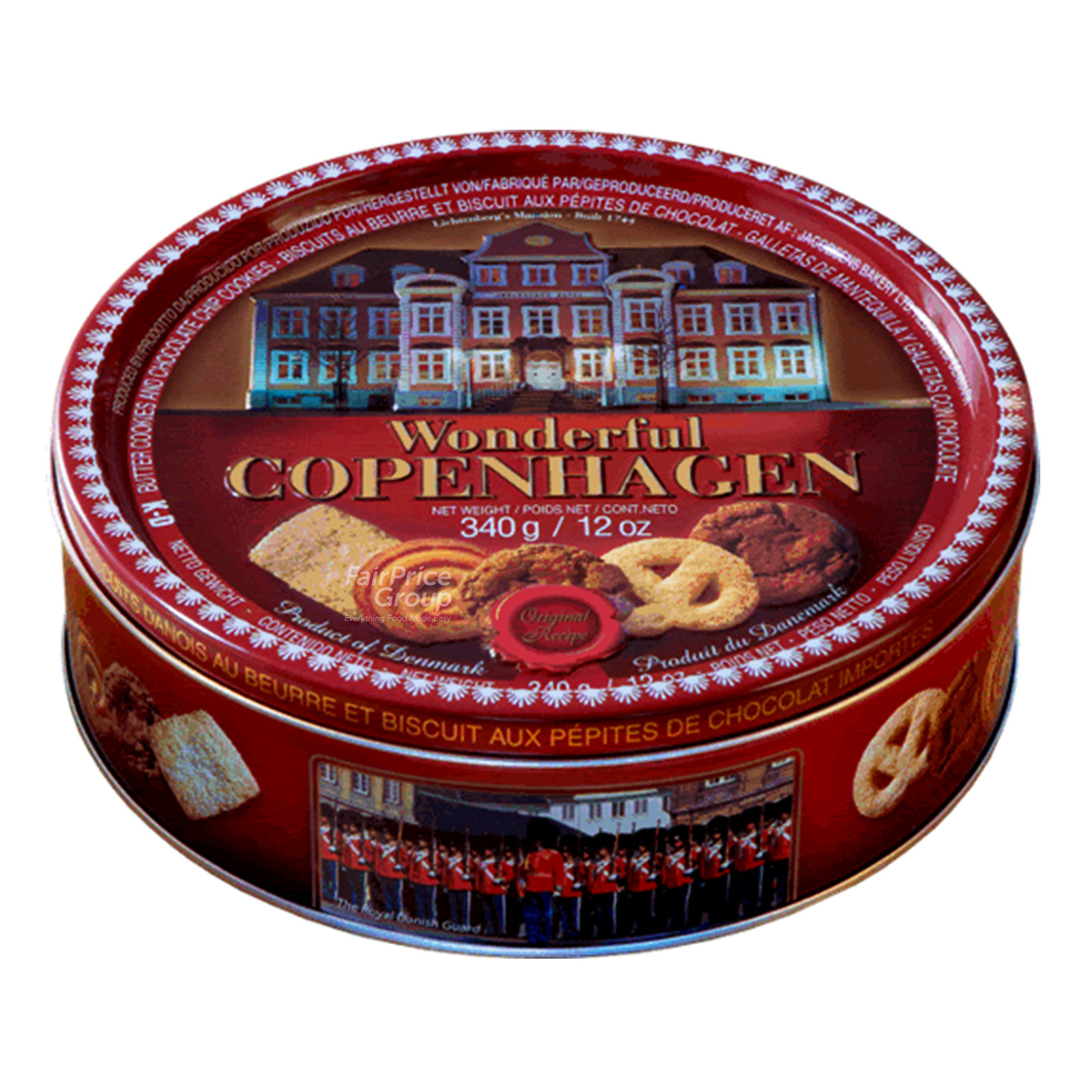 Wonderful Copenhagen Cookies Tin - Butter & Chocolate Chip | NTUC FairPrice