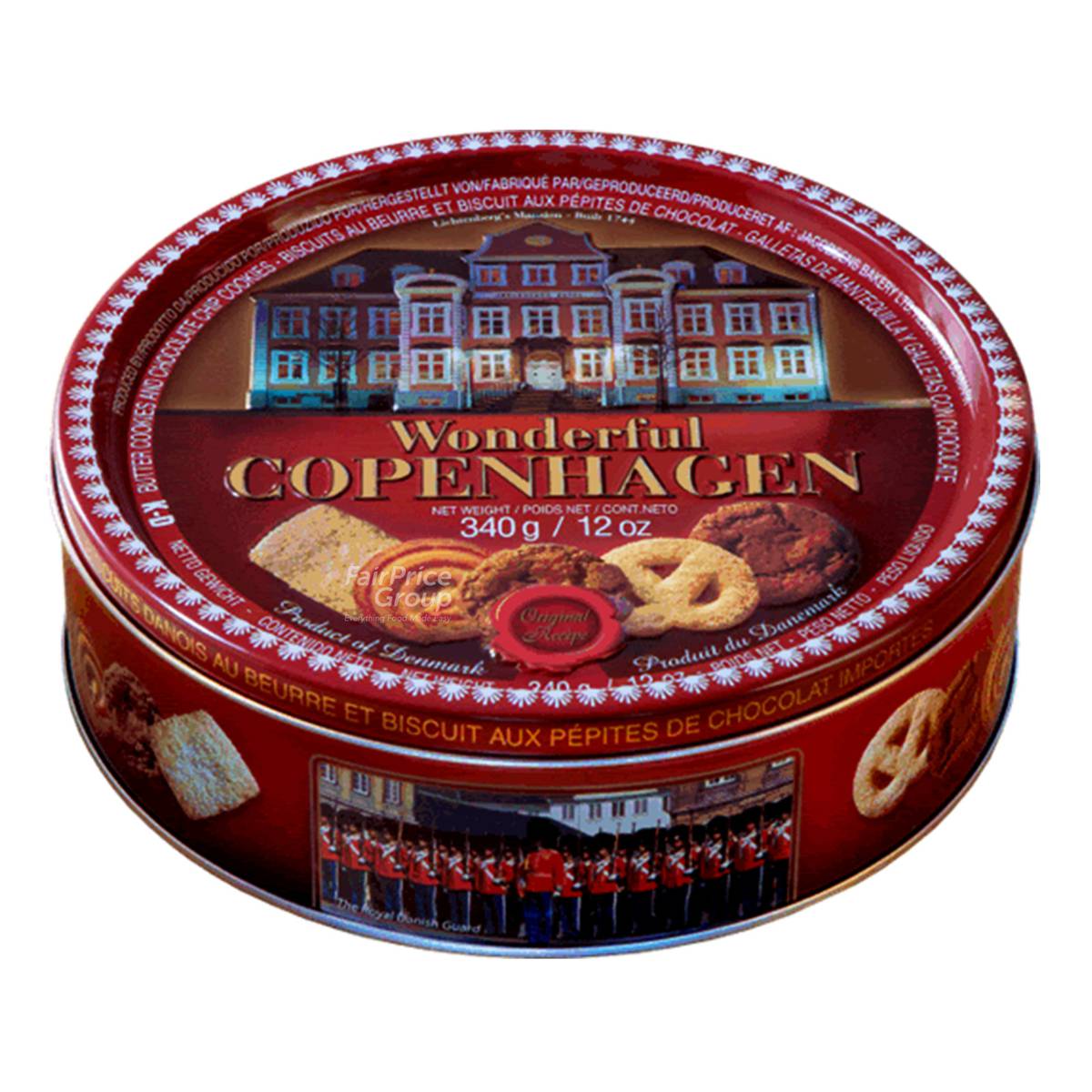Wonderful Copenhagen Cookies Tin - Butter & Chocolate Chip | NTUC FairPrice