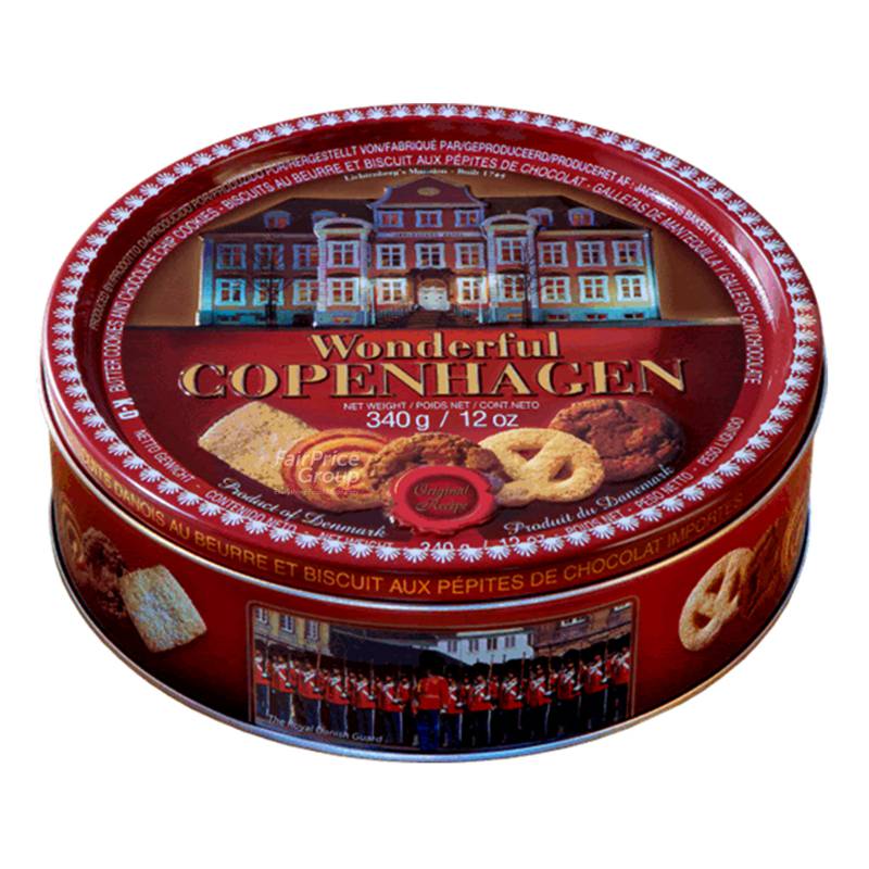 Wonderful Copenhagen Cookies Tin - Butter & Chocolate Chip | NTUC FairPrice