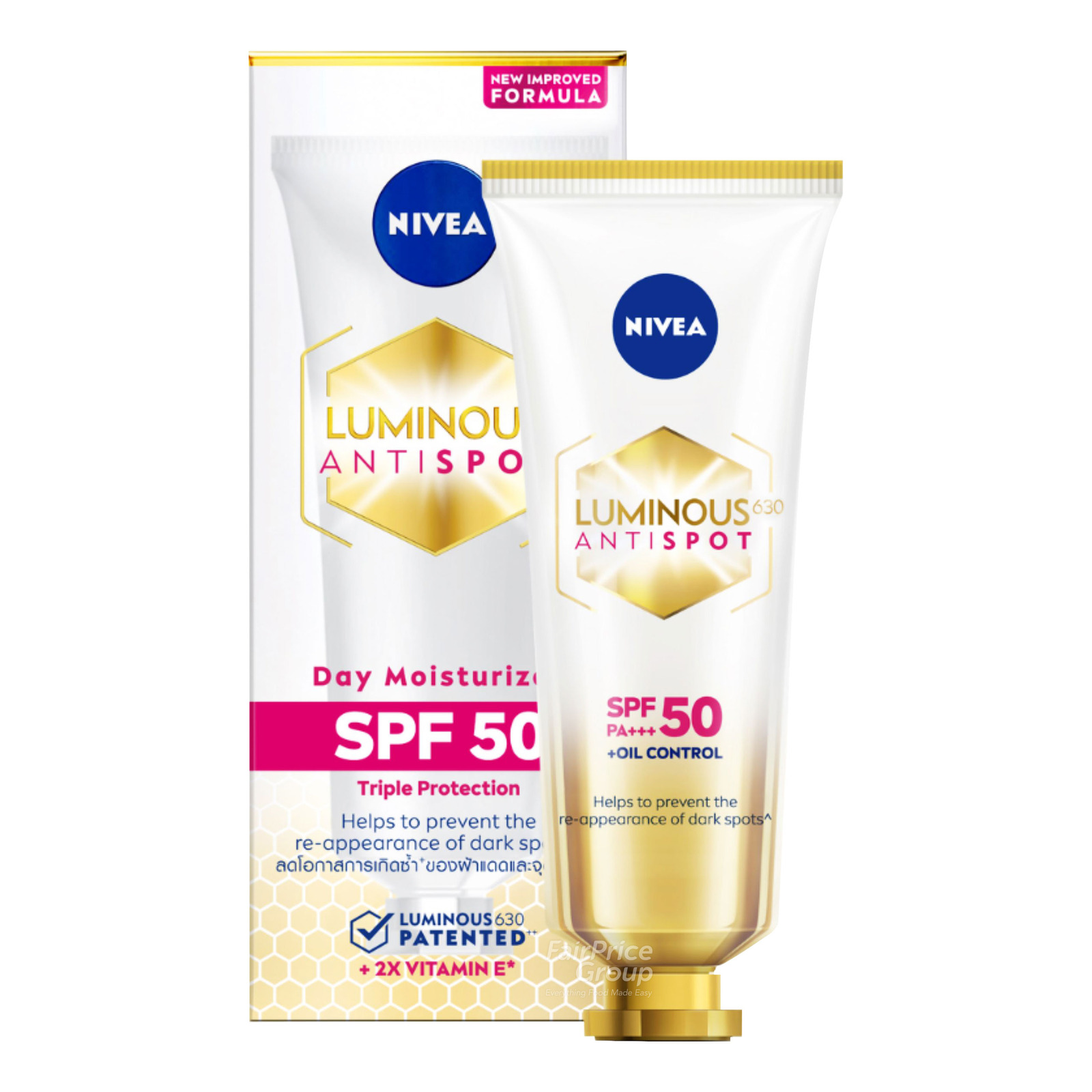 Nivea Luminous 630 Anti Spot - Day Moisturizer (SPF50) | NTUC FairPrice