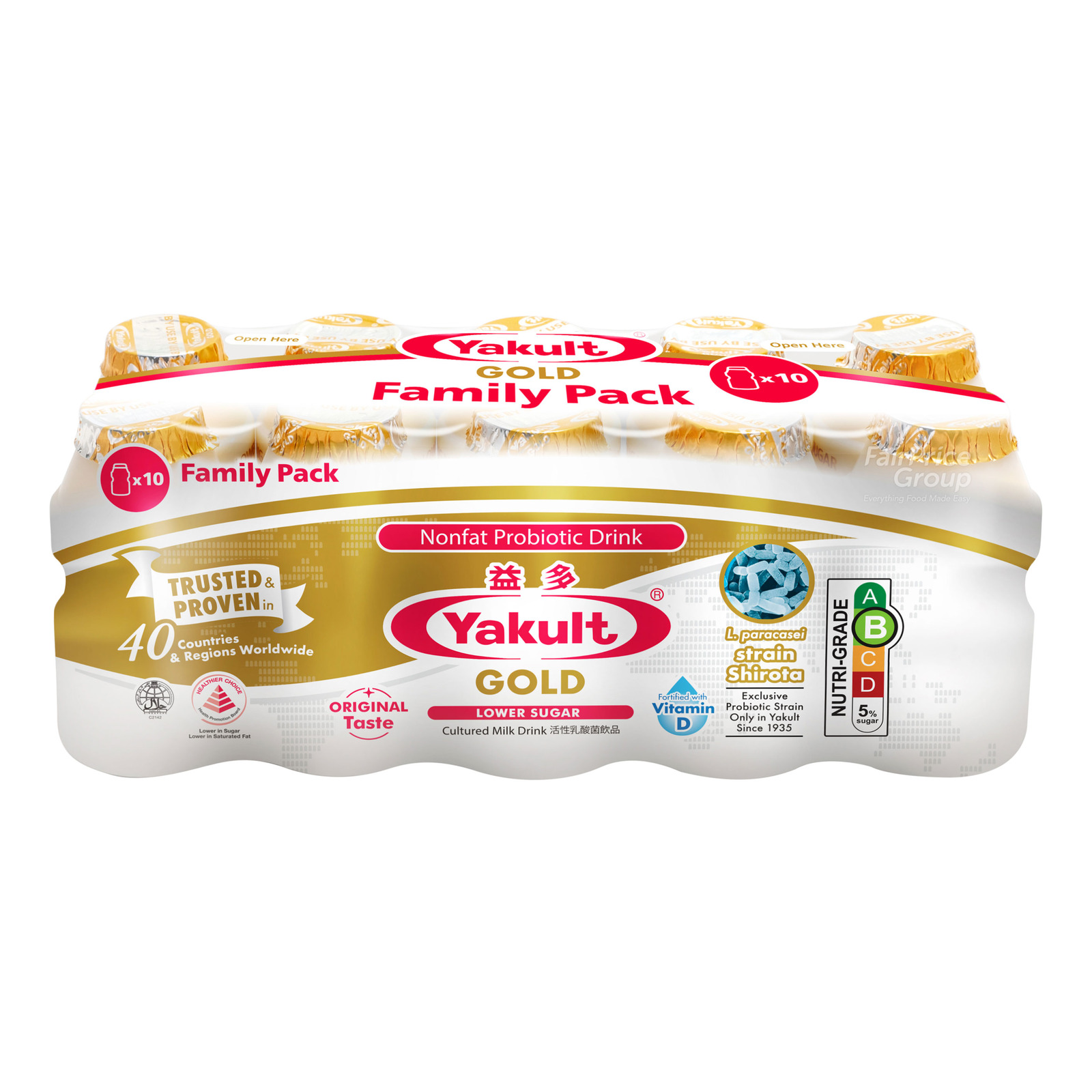 Yakult Cultured Milk Drink - Gold | NTUC FairPrice