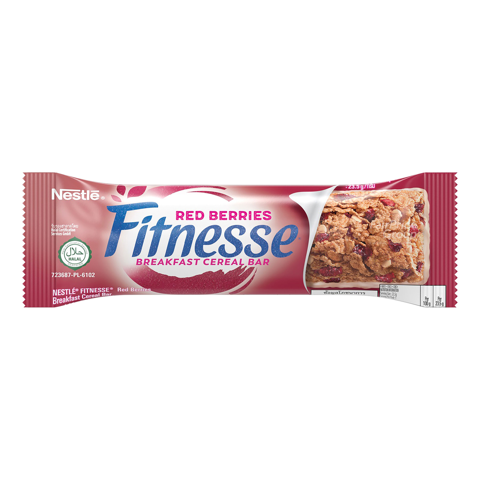 Nestle Fitnesse Breakfast Cereal Bar - Red Berries | NTUC FairPrice