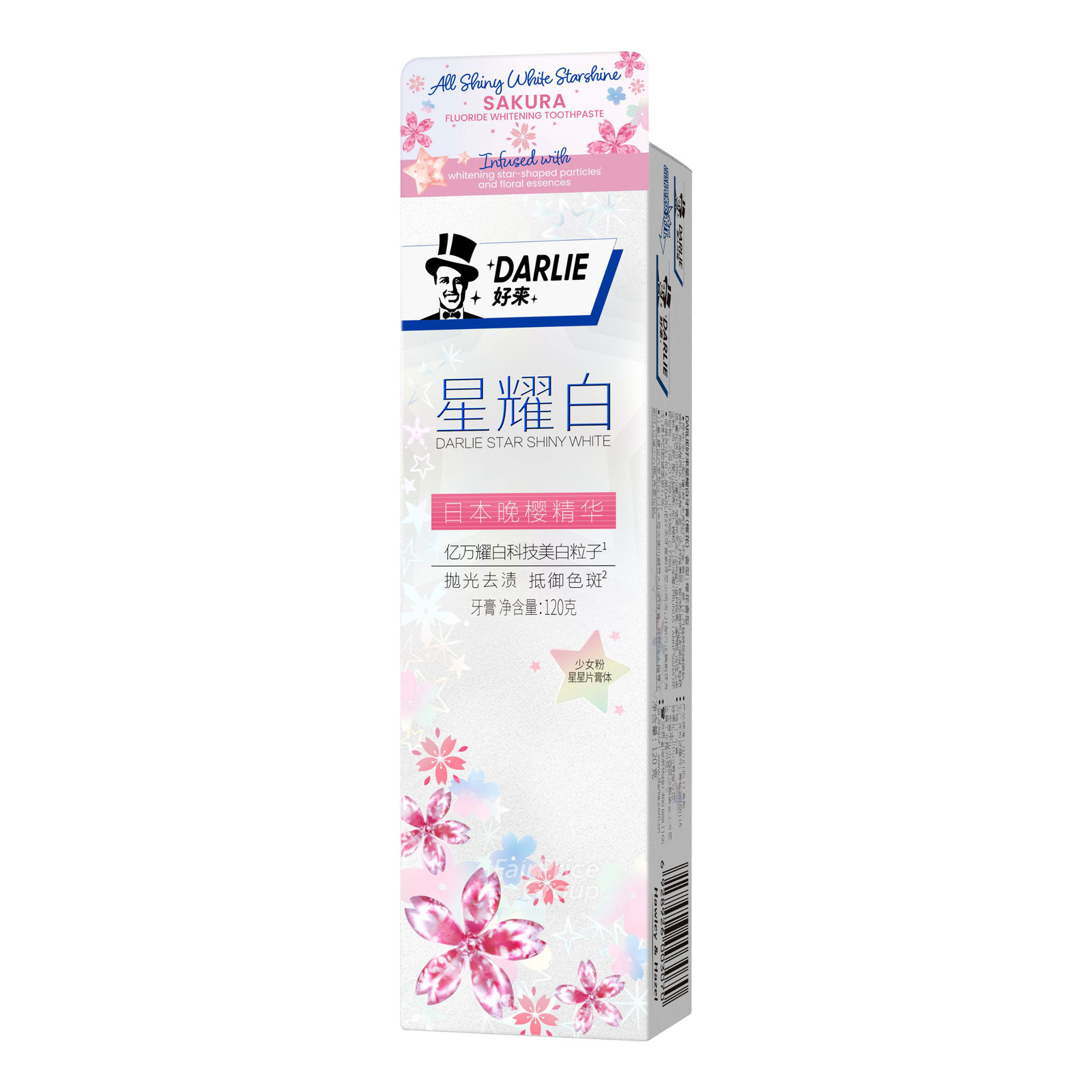 Darlie All Shiny White Toothpaste - Star Shine Sakura | NTUC FairPrice