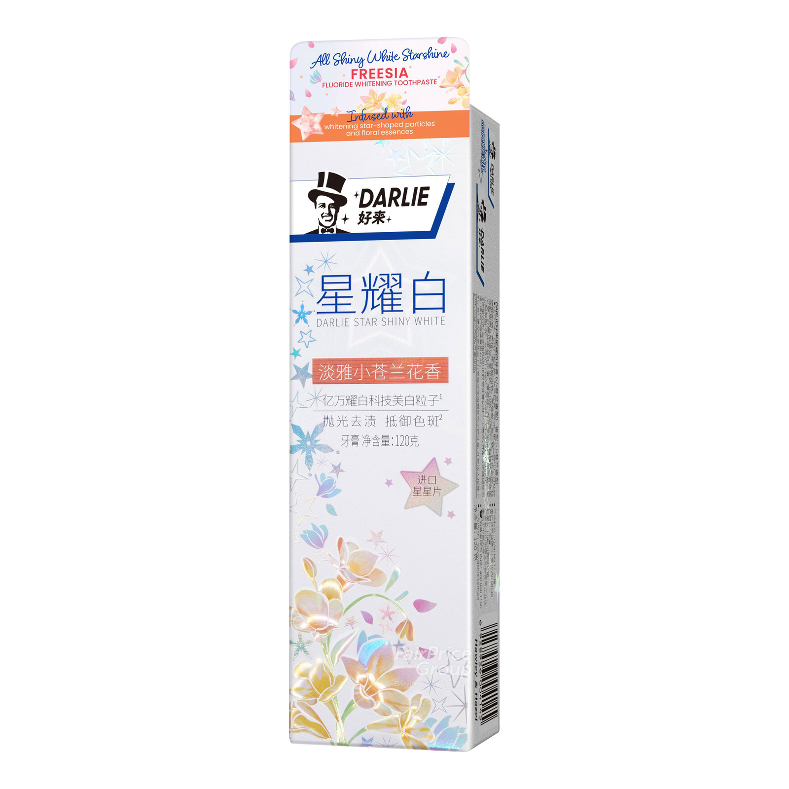 Darlie All Shiny White Toothpaste - Star Shine Freesia | NTUC FairPrice