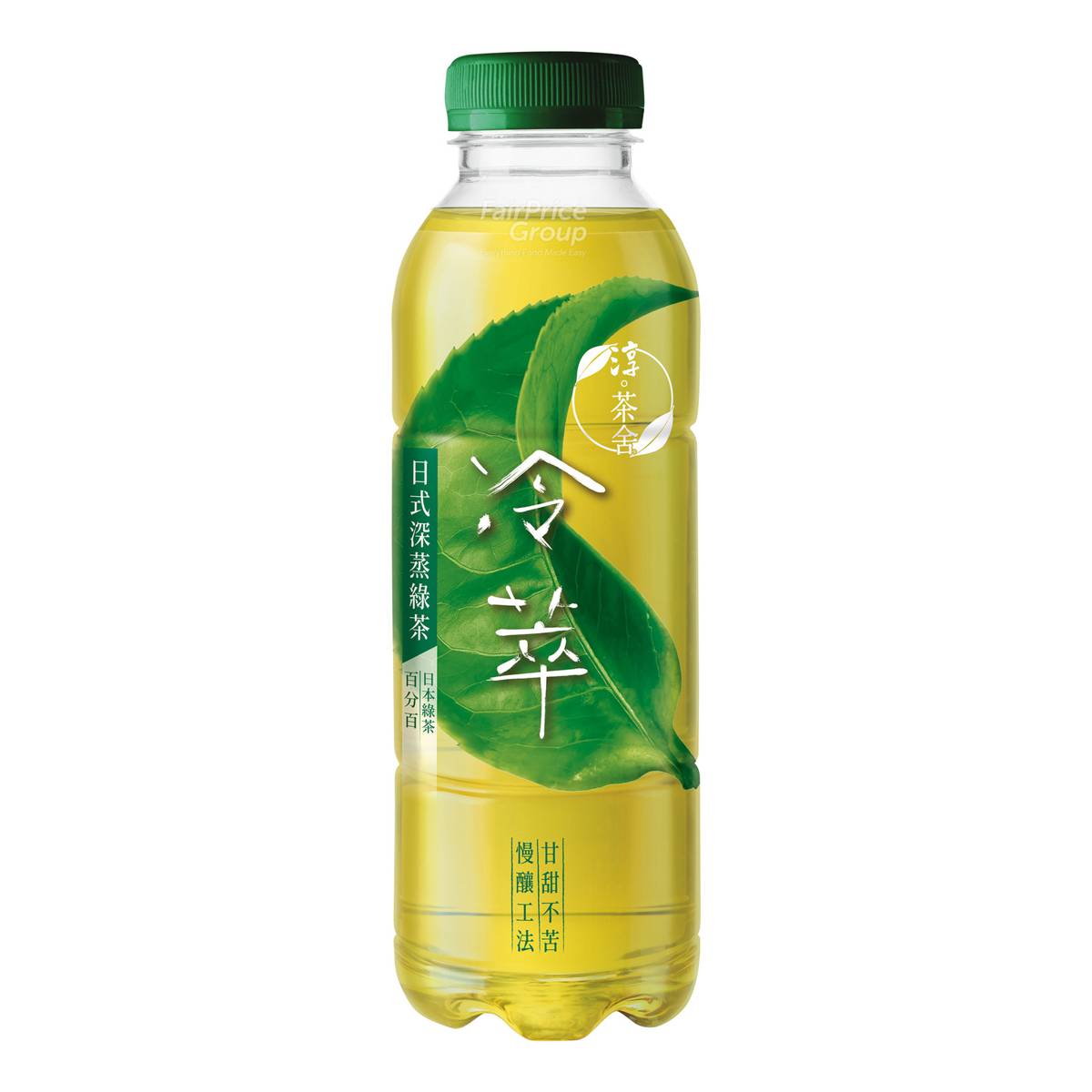 Authentic Tea House Cold Brew Japanese Deep Steamed Green Tea | NTUC ...