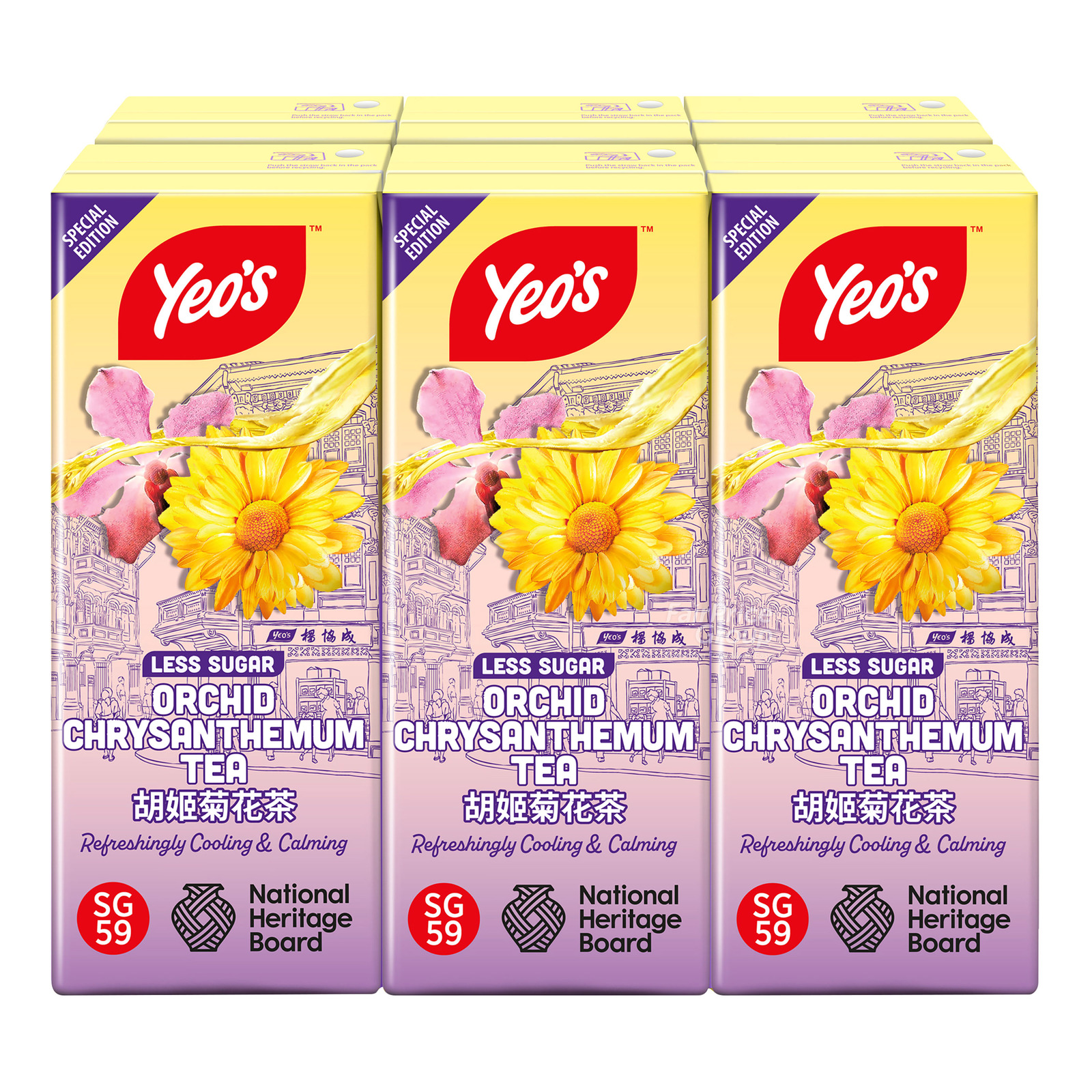 Yeo's Packet Drink - Orchid Chrysanthemum Tea | NTUC FairPrice
