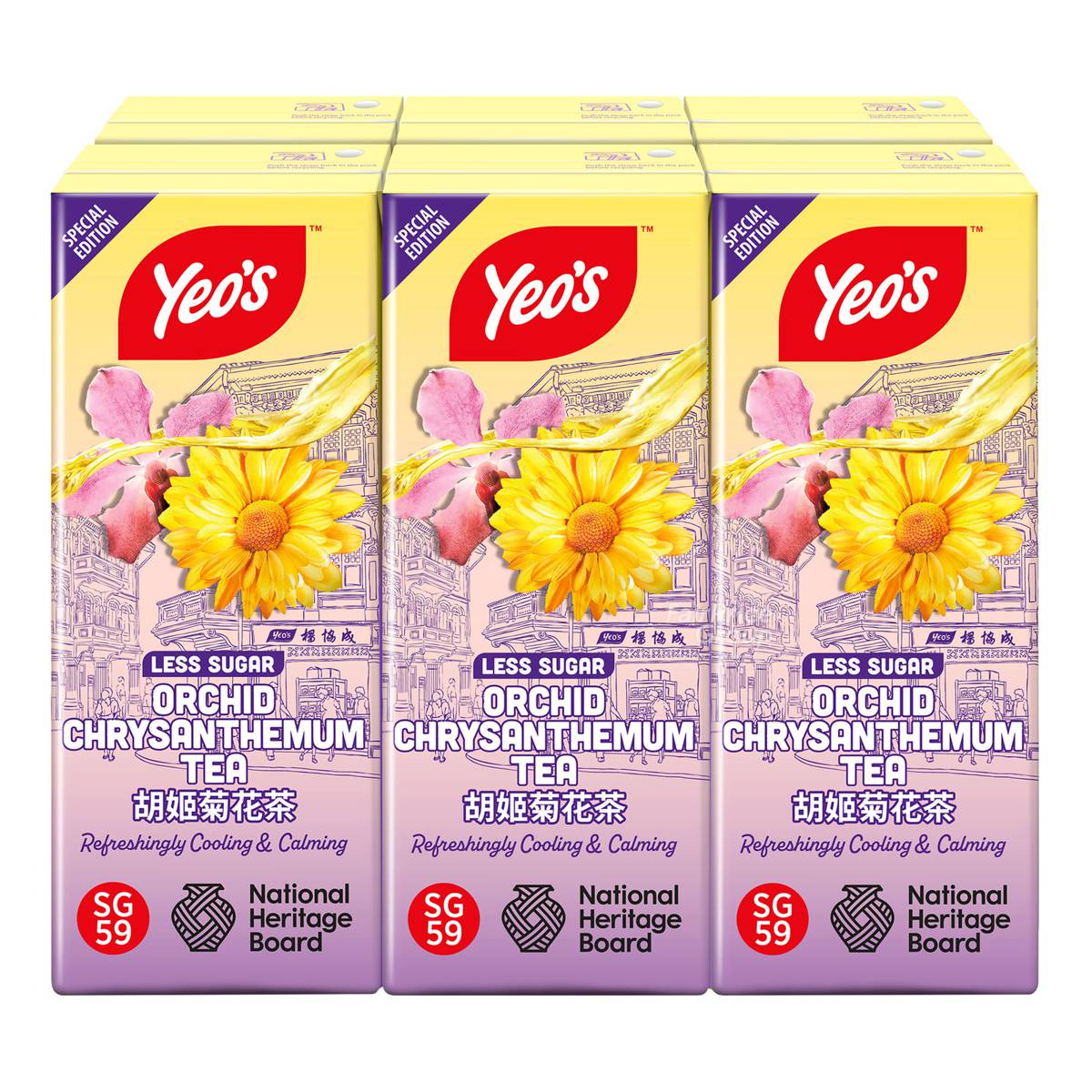 Yeo's Packet Drink - Orchid Chrysanthemum Tea | NTUC FairPrice
