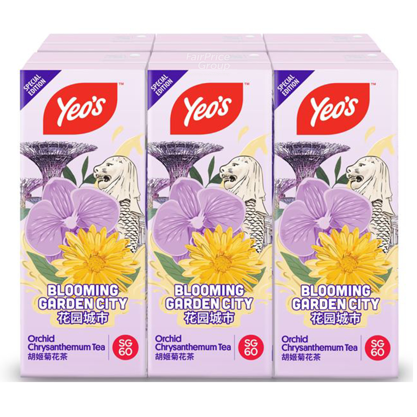Yeo's Packet Drink - Orchid Chrysanthemum Tea | NTUC FairPrice