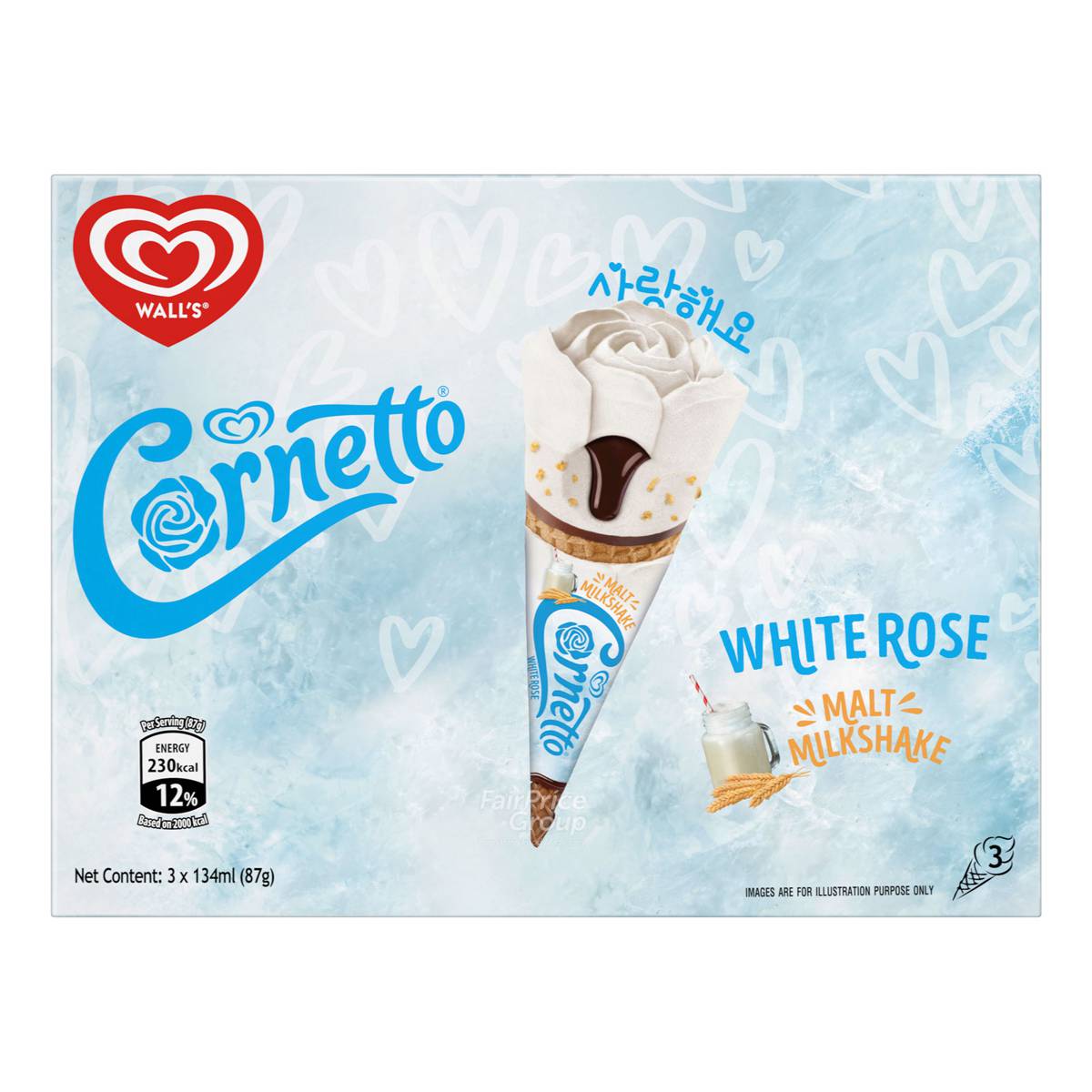 Cornetto Ice Cream - White Rose Malted Milkshake | NTUC FairPrice