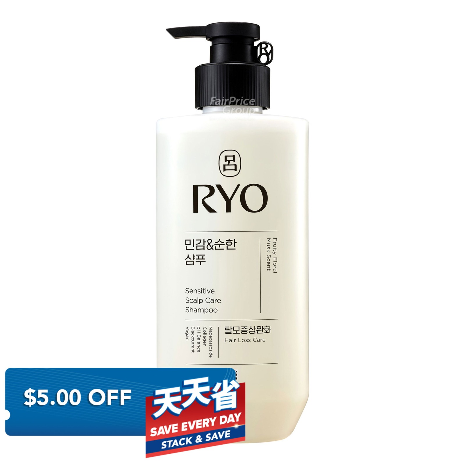 Ryo Sensitive Scalp Care - Shampoo | NTUC FairPrice