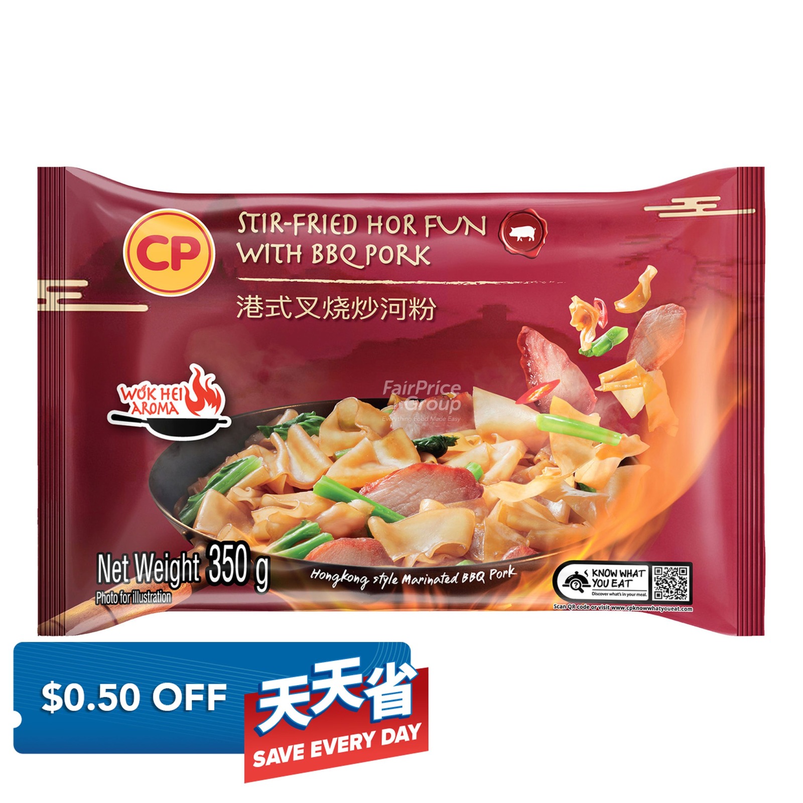 CP Frozen Ready Meal - Stir- Fried Hor Fun with Bbq Pork | NTUC FairPrice