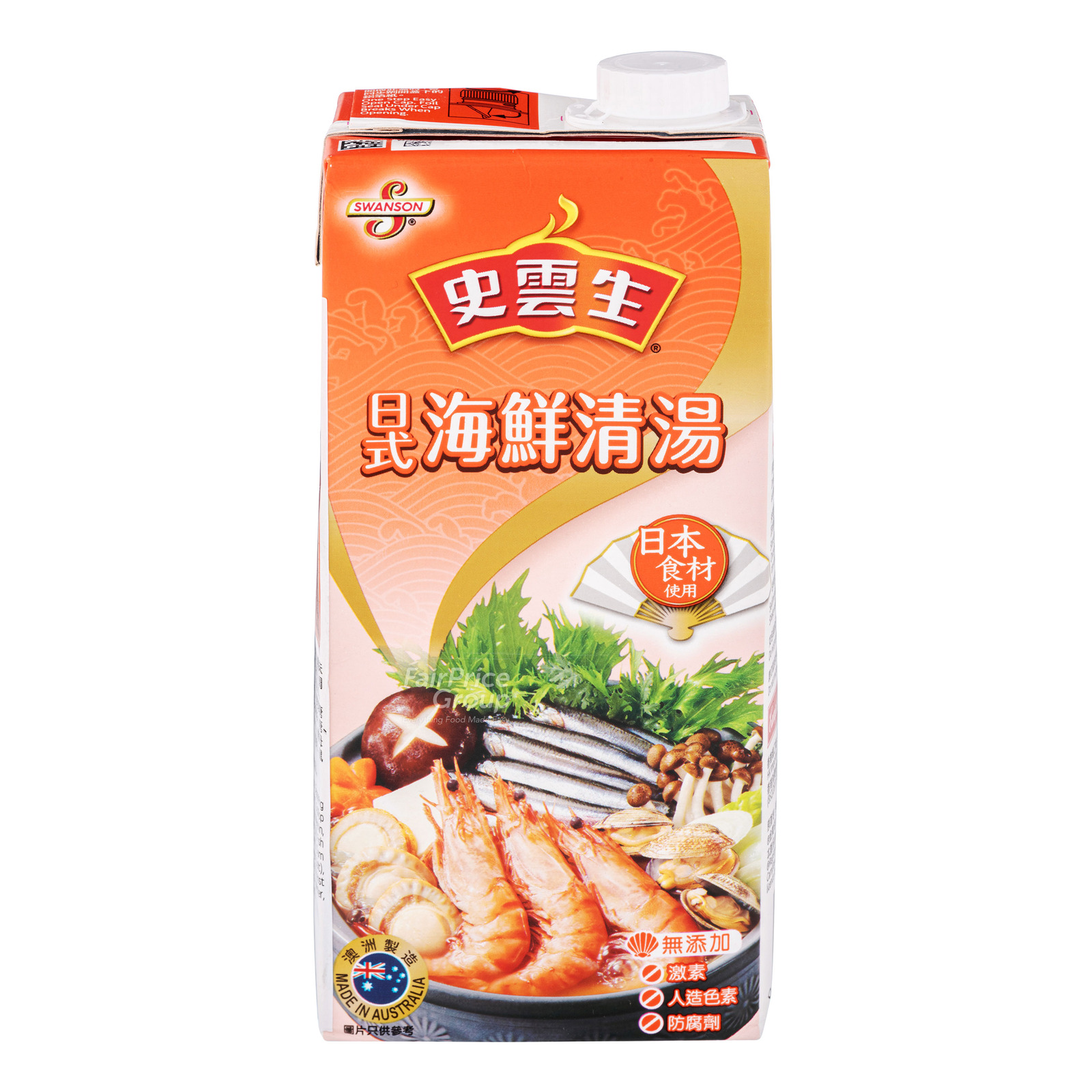 Swanson Broth - Japanese Seafood | NTUC FairPrice