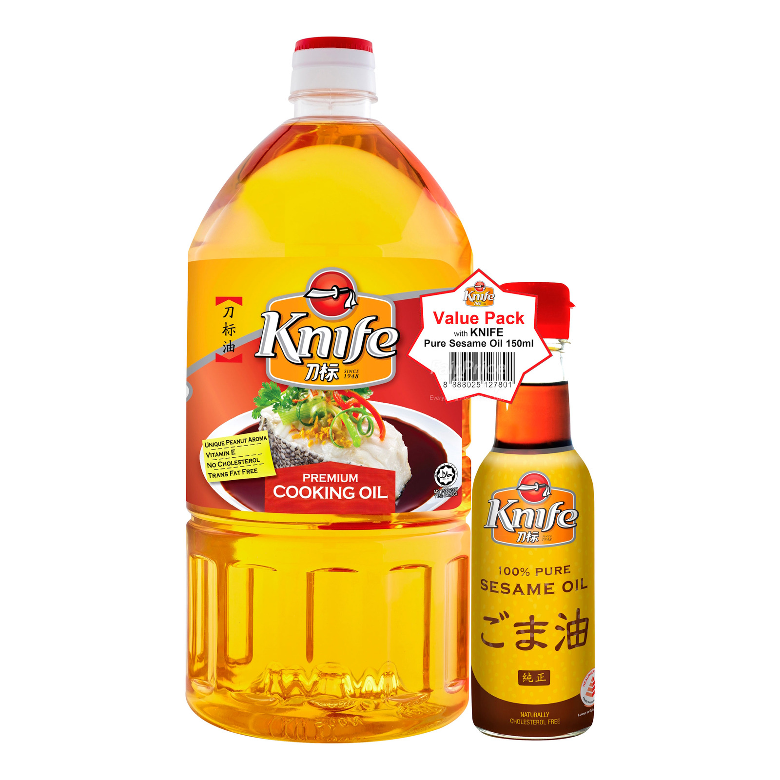 Knife Brand Cooking Oil + Sesame Oil | NTUC FairPrice