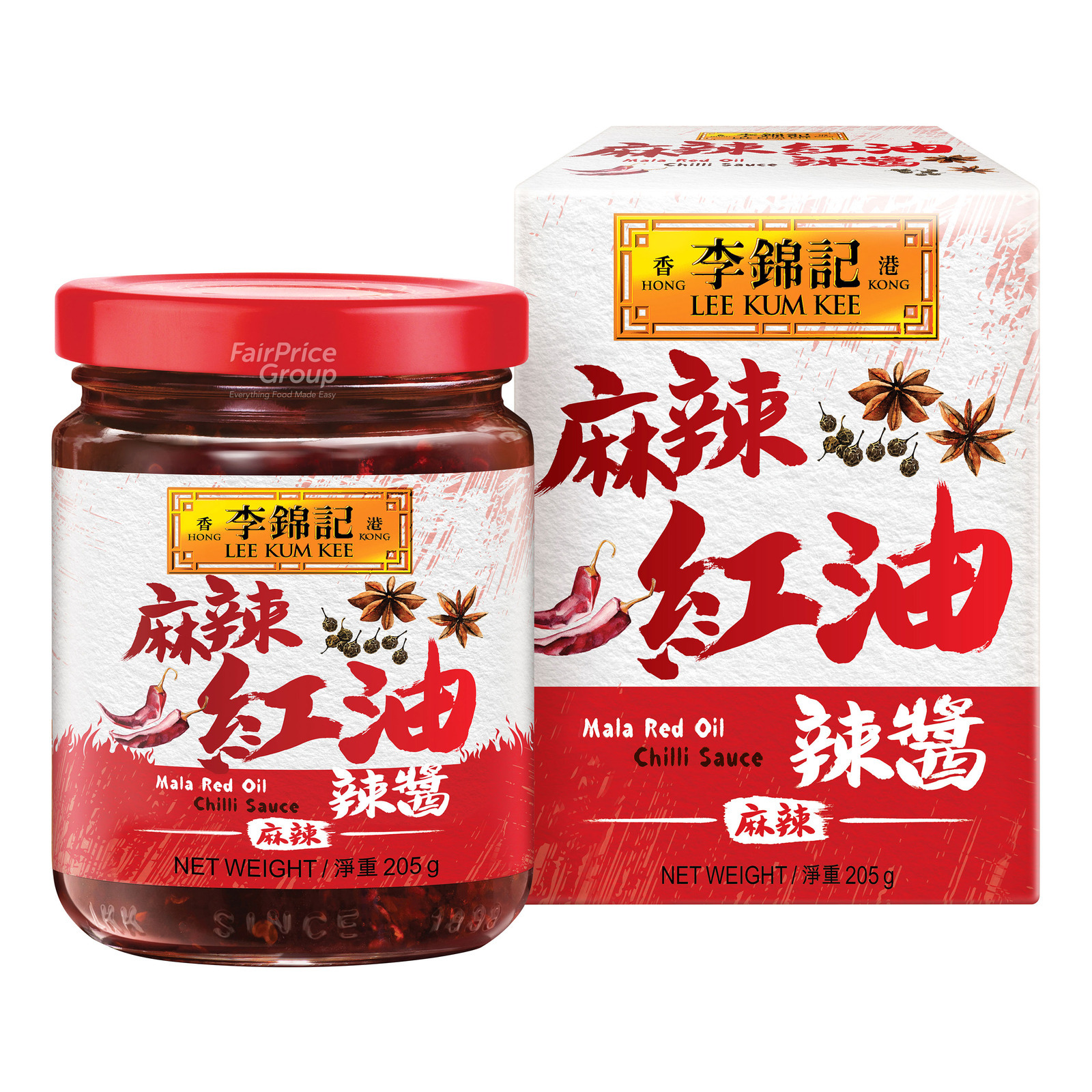 Lee Kum Kee Mala Red Oil Chilli Sauce | NTUC FairPrice