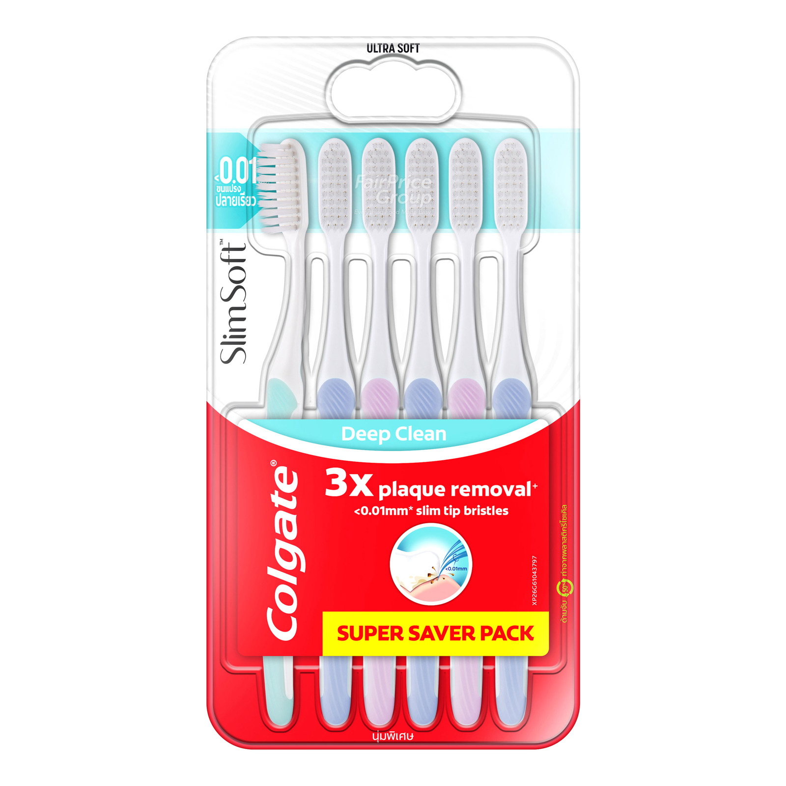 Colgate Slim Soft Toothbrush - Deep Clean | NTUC FairPrice