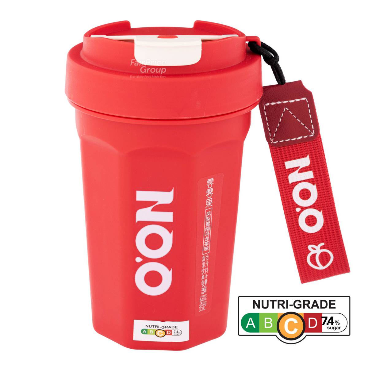 Ling Ling Guo Fruit Tea - Pineapple Peach Oolong | NTUC FairPrice