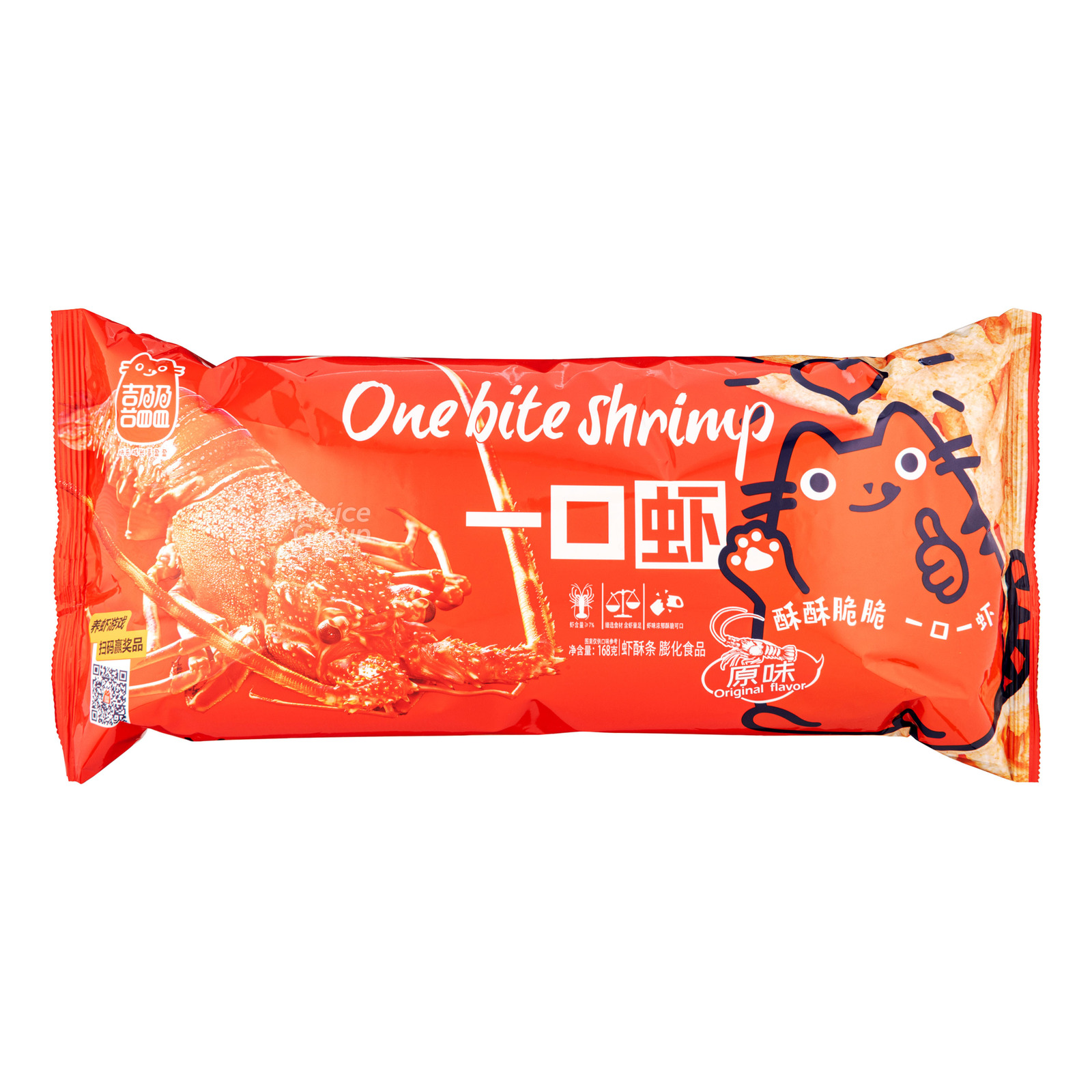 Xi Ying Ying Shrimp Cracker - Original | NTUC FairPrice