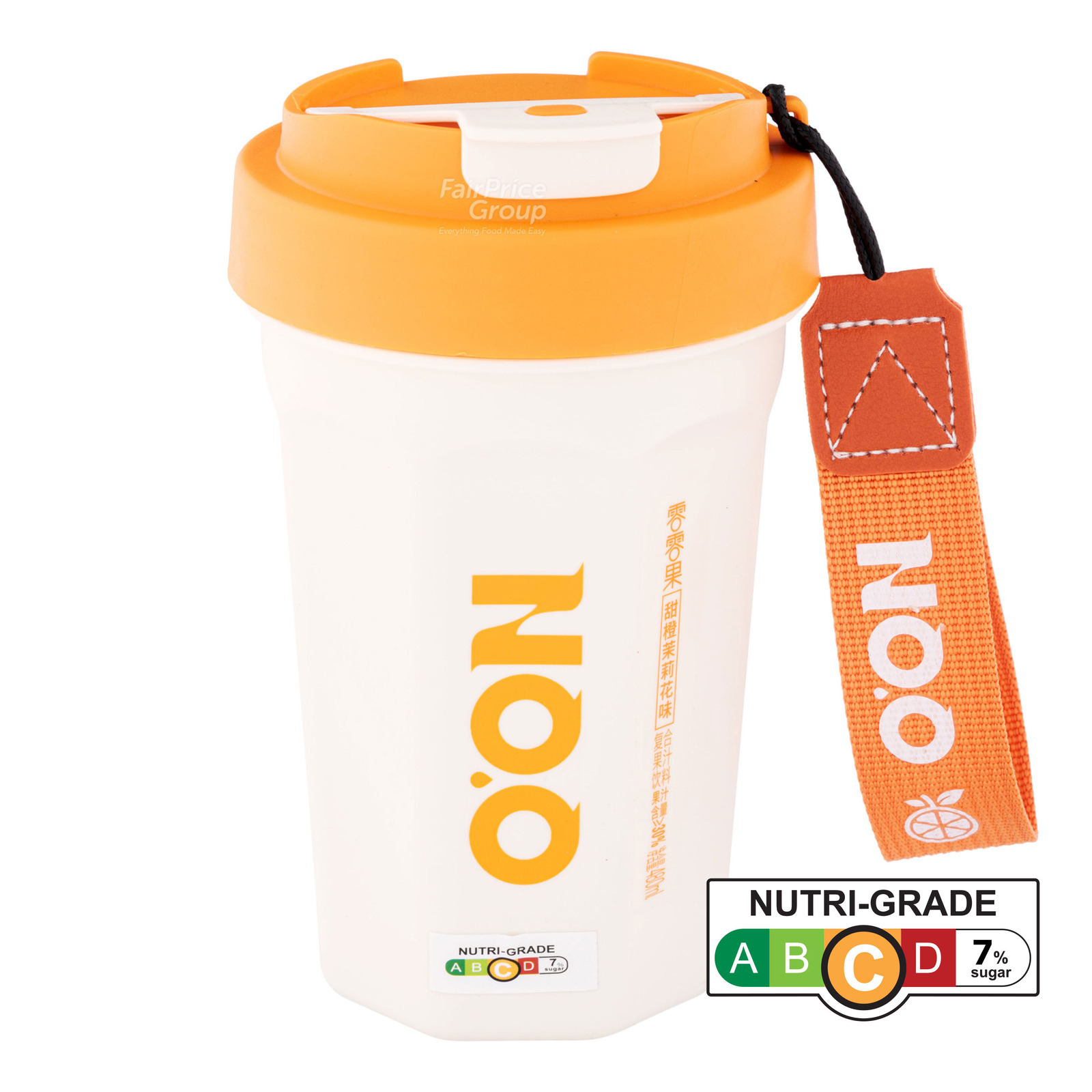 Ling Ling Guo Fruit Juice Tea - Orange Jasmine Tea | NTUC FairPrice