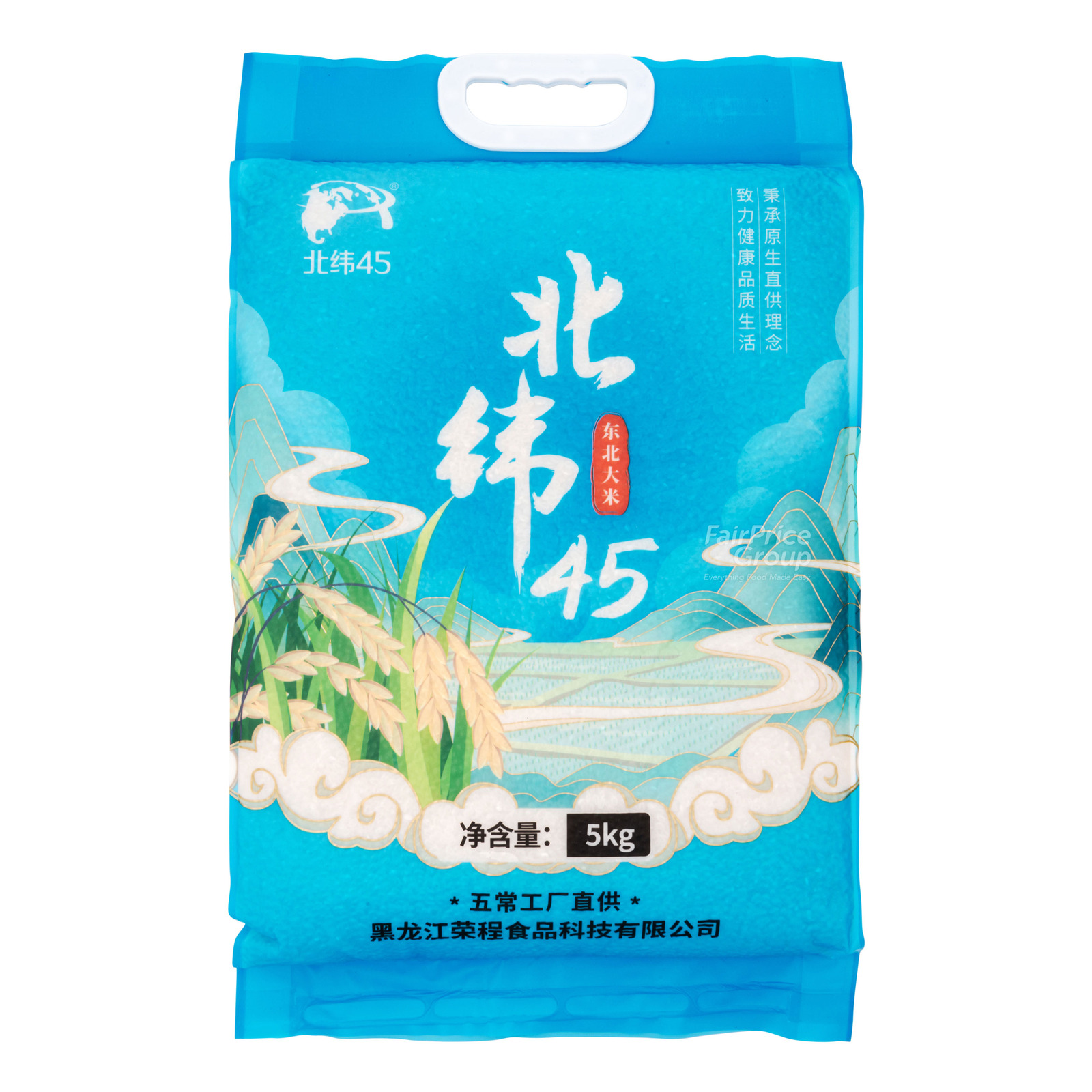 Wu Chang China Rice | NTUC FairPrice