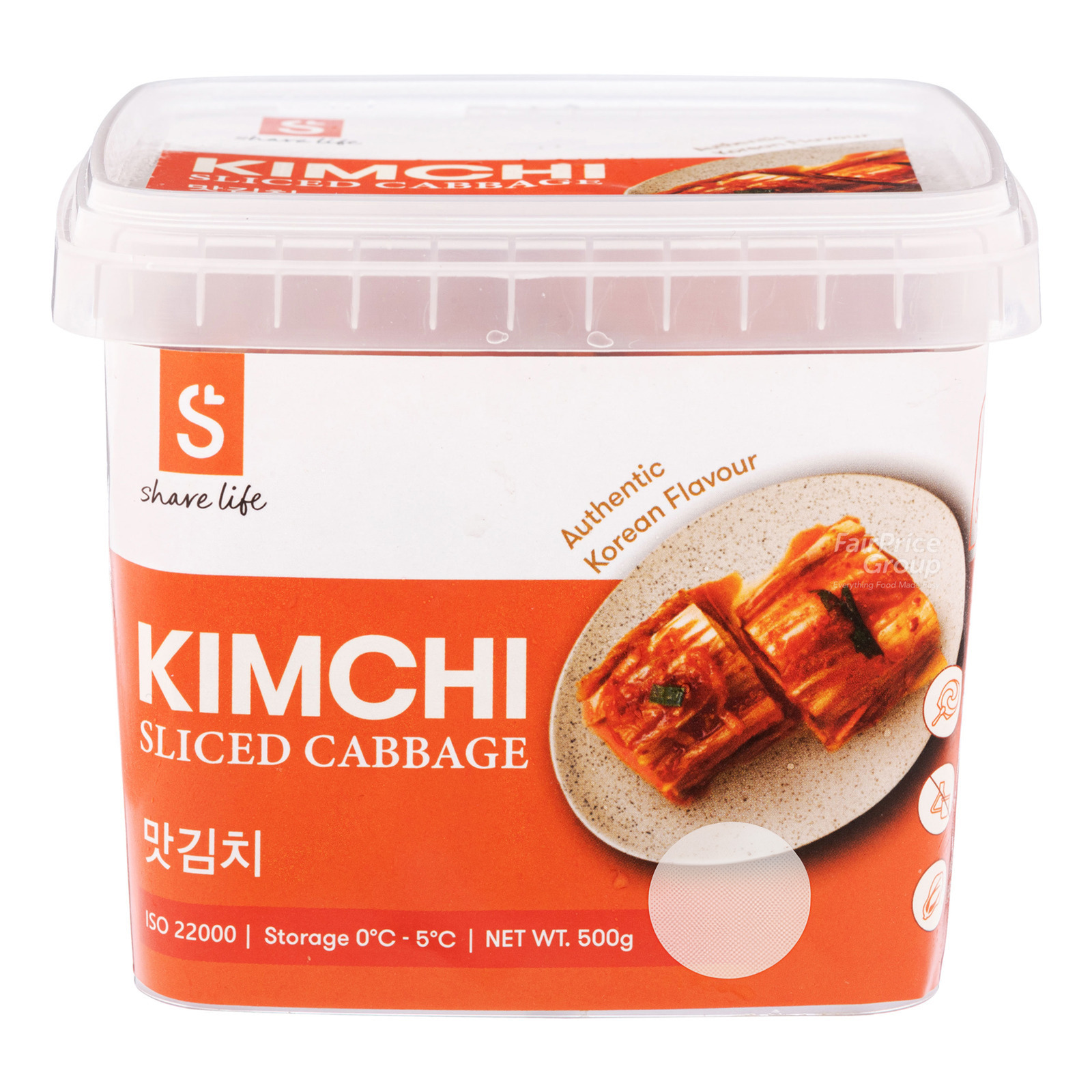 Sharelife Kimchi Box - Sliced Cabbage | NTUC FairPrice
