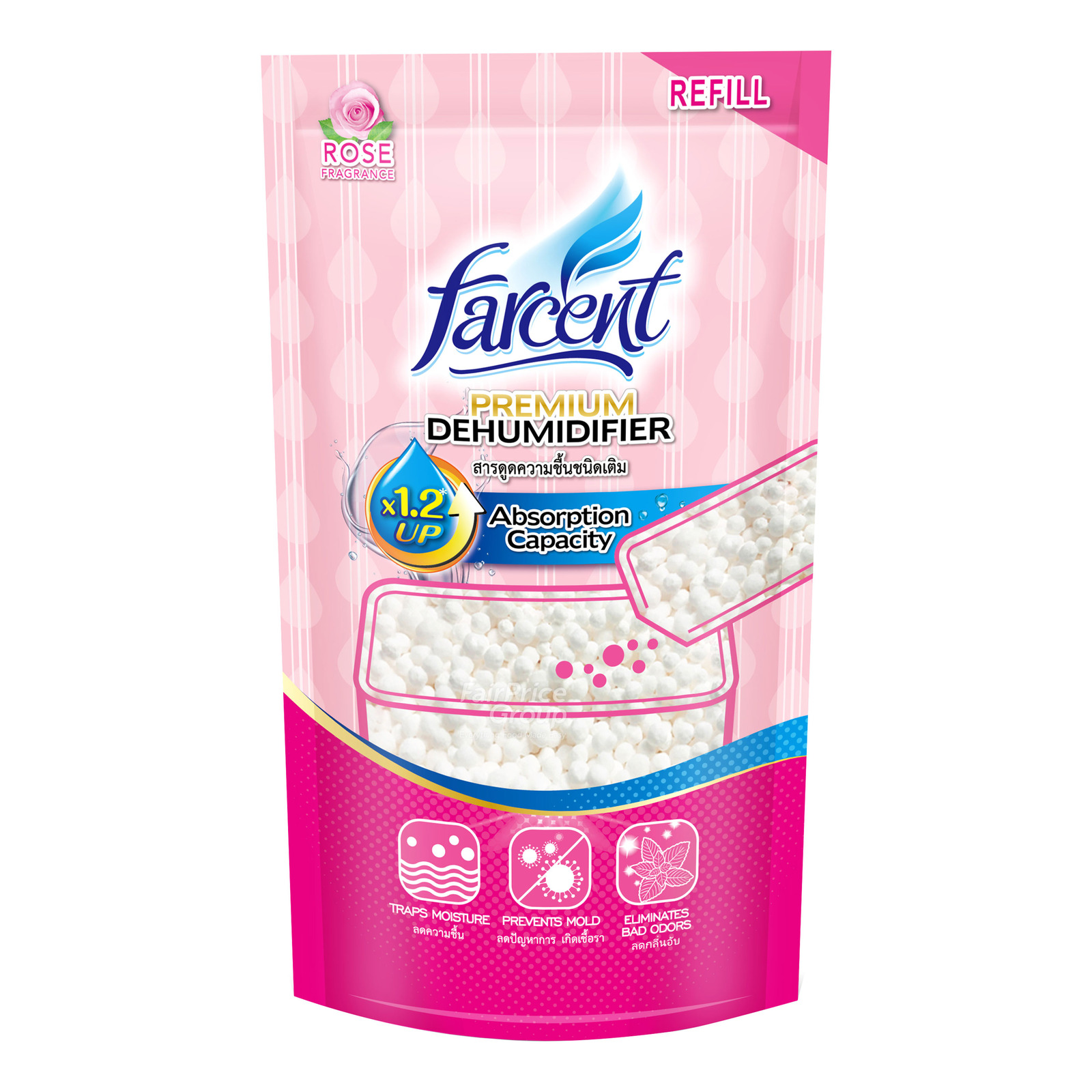 Farcent Dehumidifier Refill - Rose | NTUC FairPrice