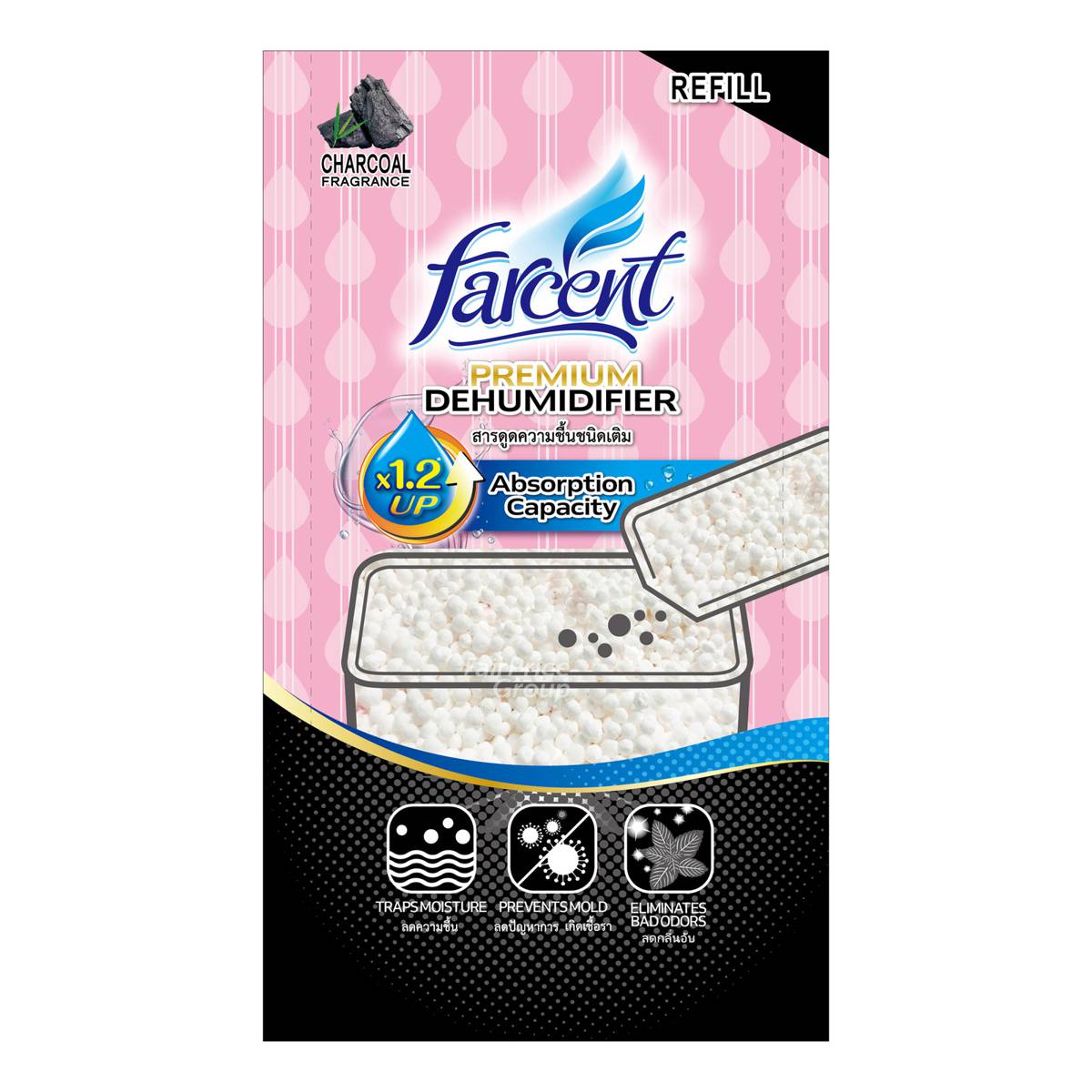 Farcent Dehumidifier Refill Charcoal | NTUC FairPrice
