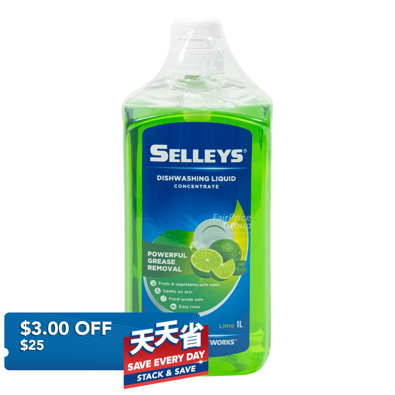 Shop Dishwashing Liquids For Everyday Great Value | NTUC FairPrice