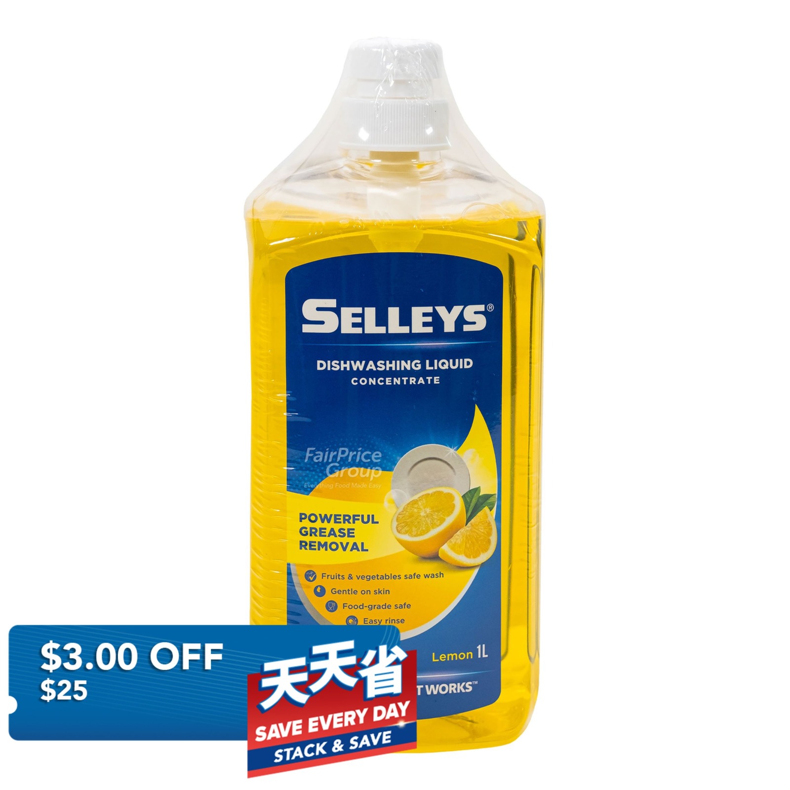 Selleys Dishwashing Liquid & Refill - Lemon | NTUC FairPrice