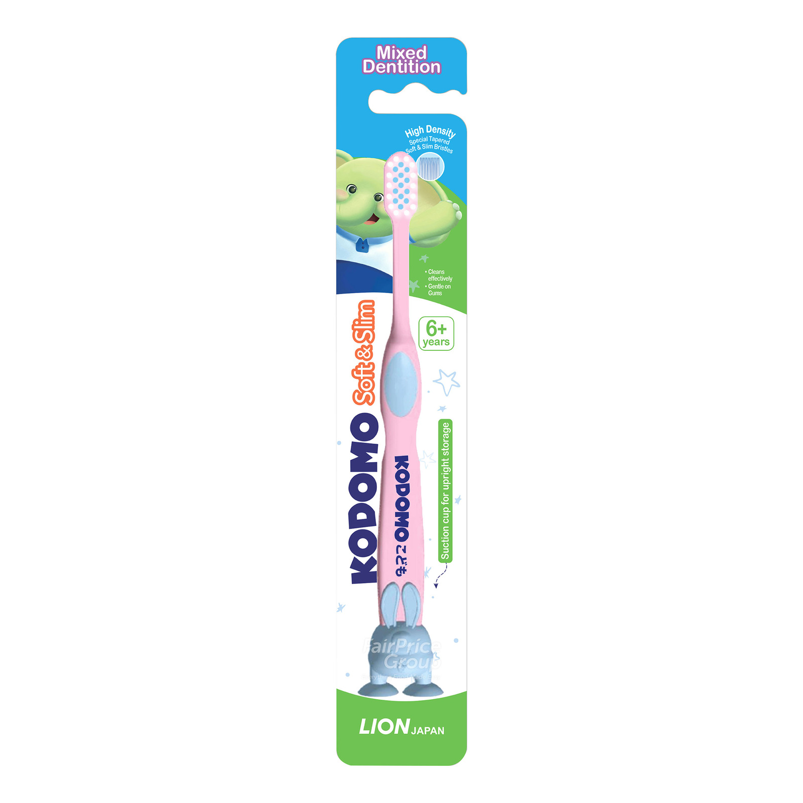 Kodomo Children Toothbrush - Soft & Slim (6+ years old) | NTUC FairPrice