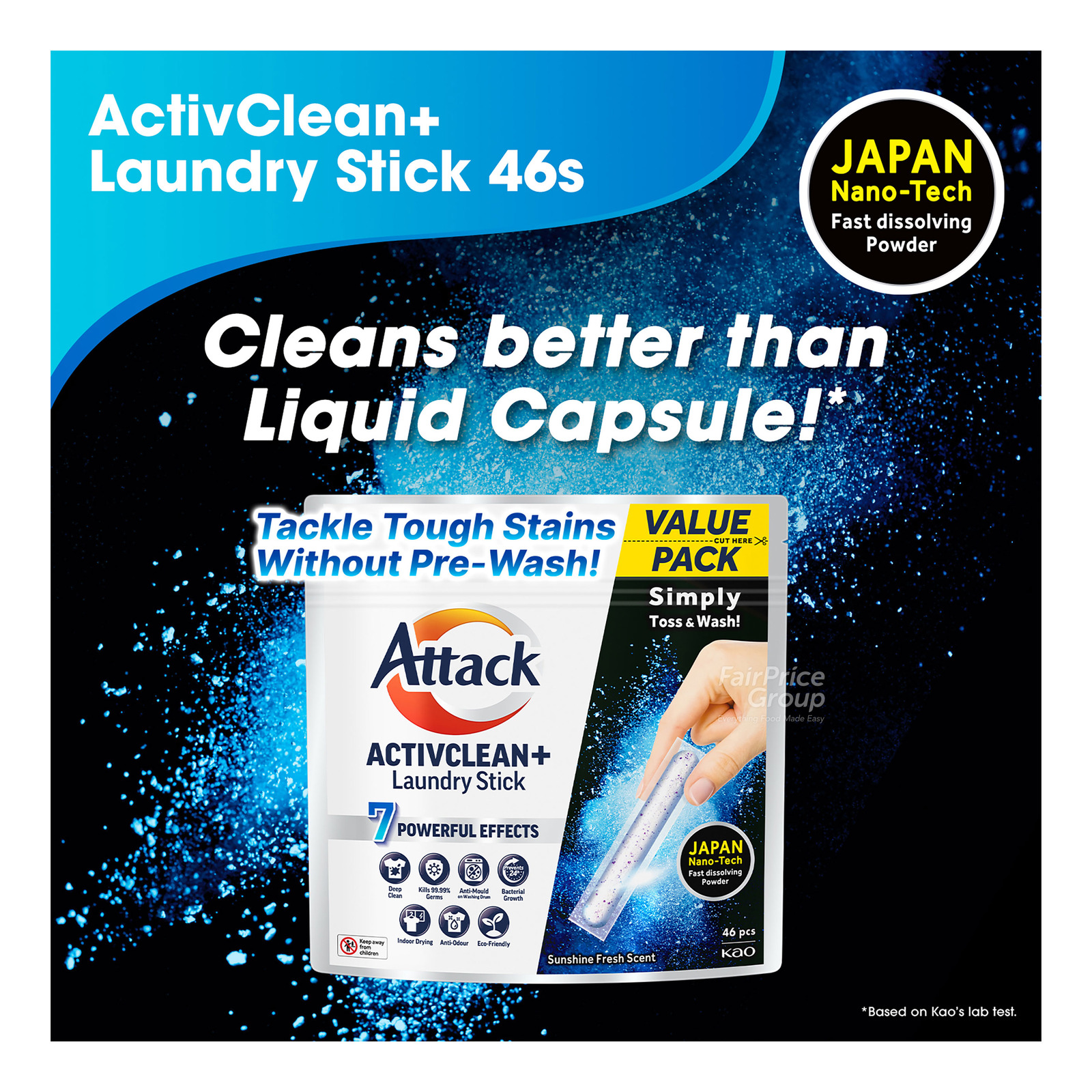 Attack Laundry Stick - Activclean+ | NTUC FairPrice