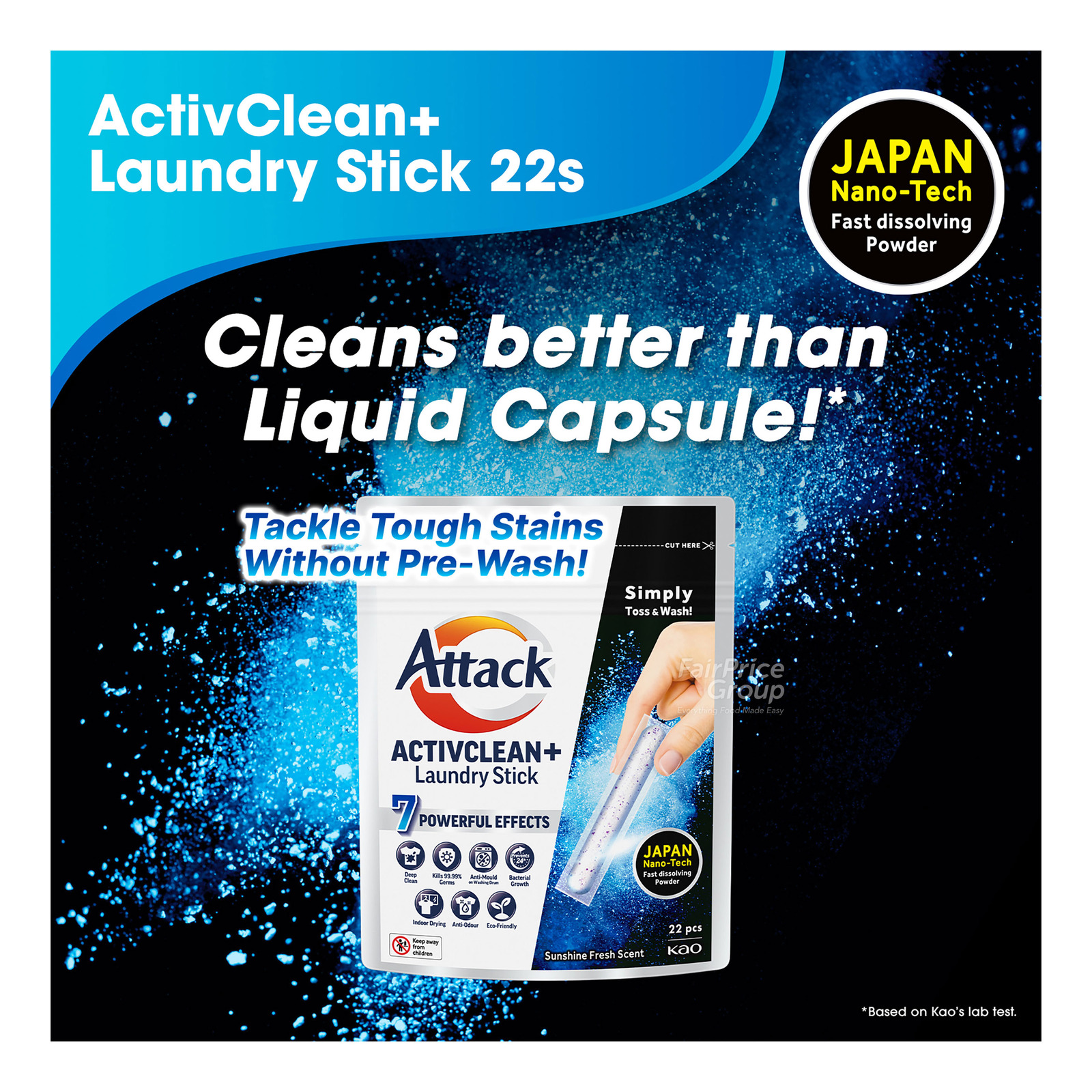 Attack Laundry Stick - Activclean+ | NTUC FairPrice