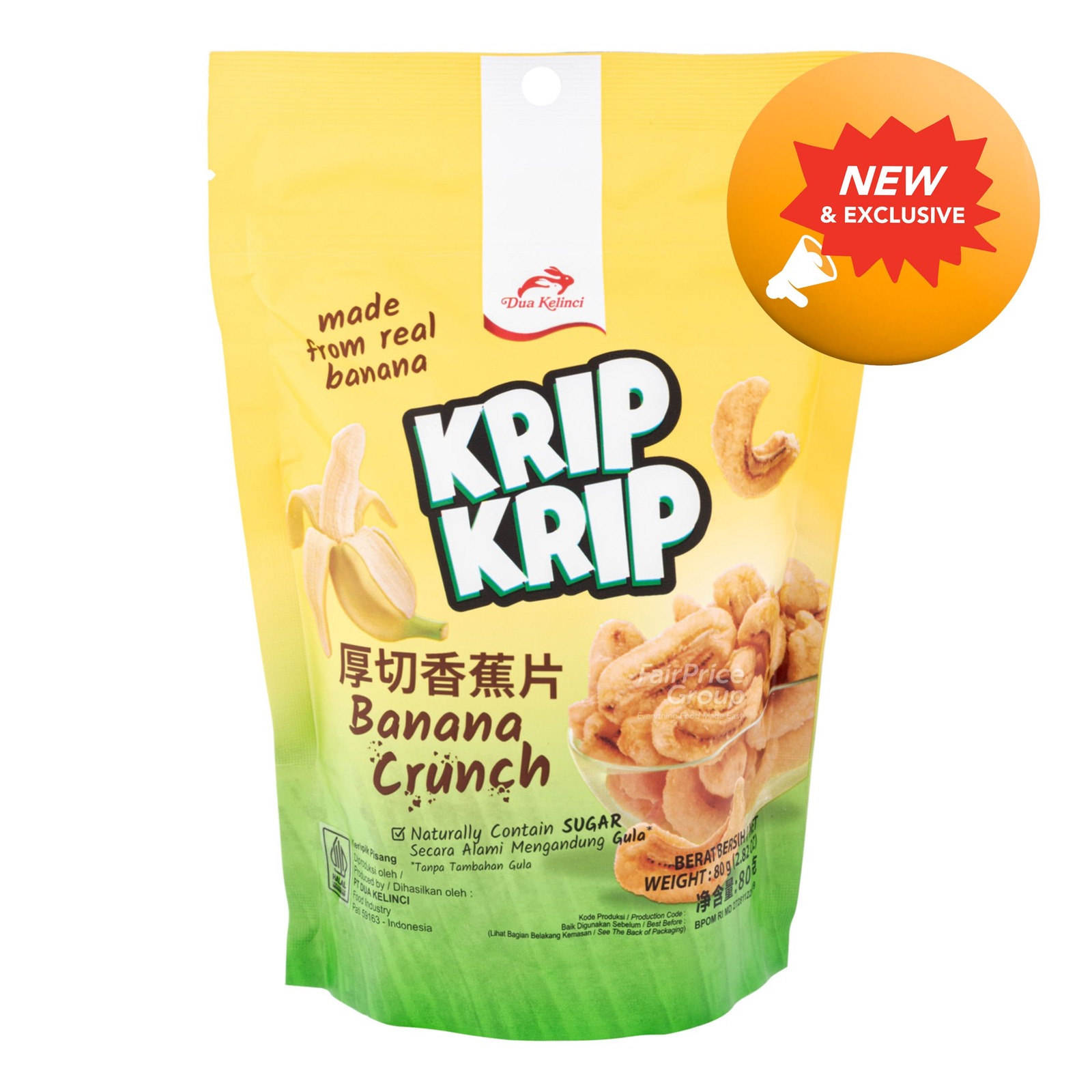 Krip Krip Banana Crunch | NTUC FairPrice