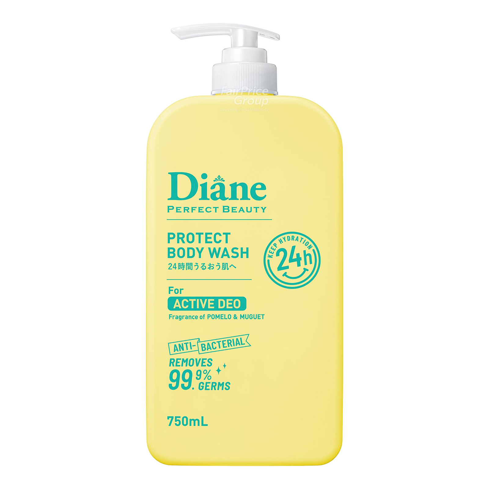 Moist Diane Perfect Beauty Protect Body Wash - Active Deo | NTUC FairPrice