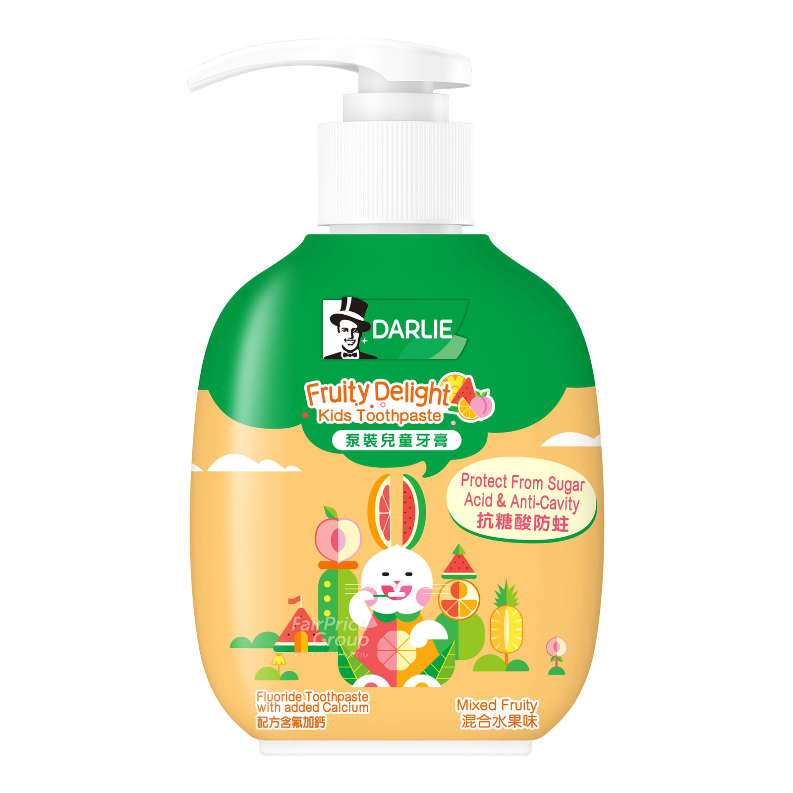 Darlie Bunny Kids Pump Toothpaste - Fruity Delight | NTUC FairPrice