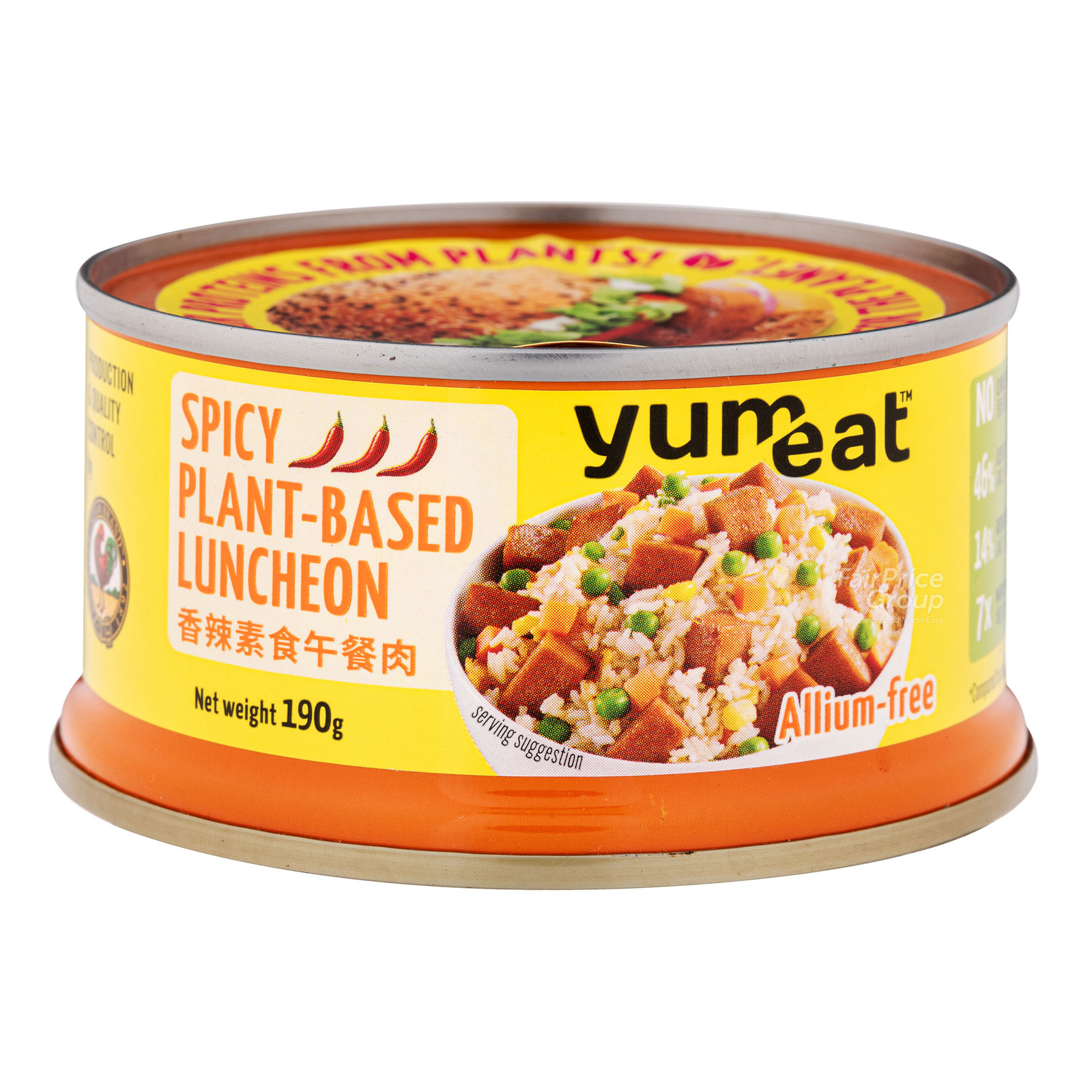 Yumeat Plant-Based Luncheon Can Food - Spicy | NTUC FairPrice