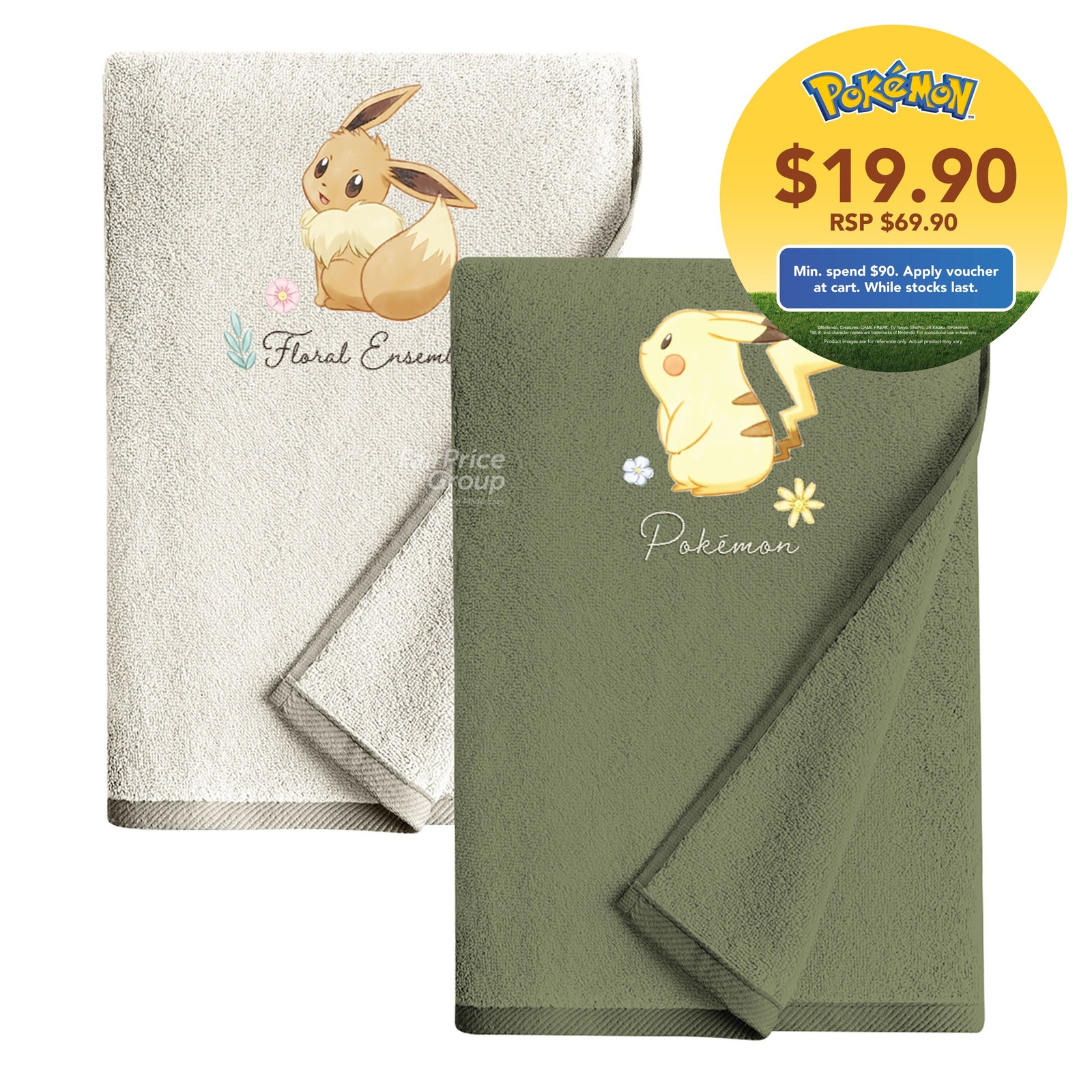 Pokémon Comfy Bath Towel Set | NTUC FairPrice