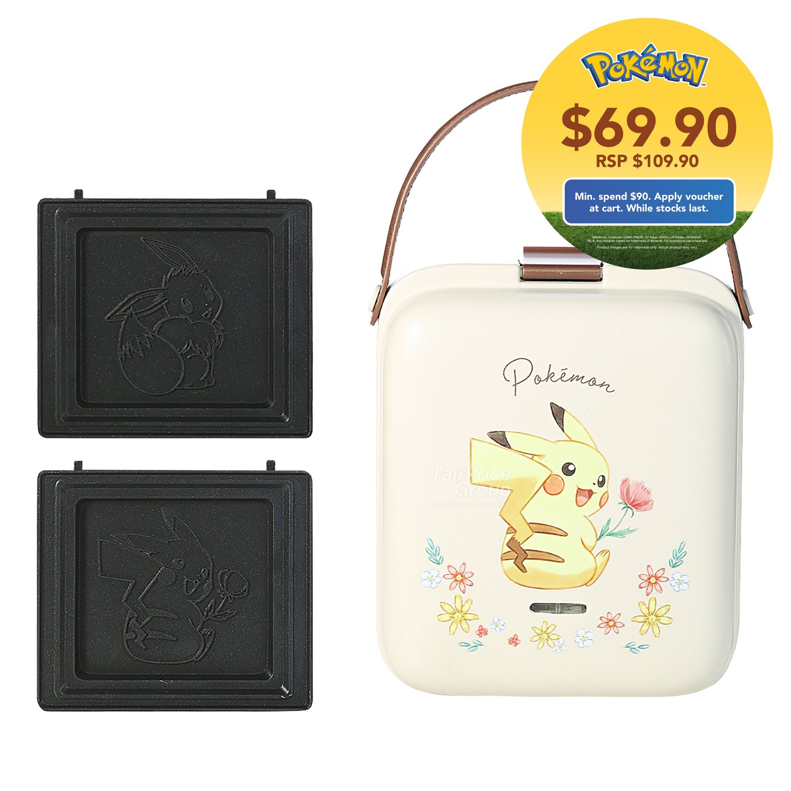 Pokémon Waffle Sandwich Maker | NTUC FairPrice