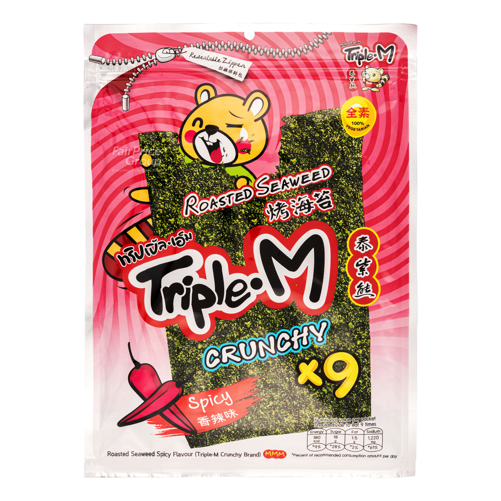 Triple M Seaweed Sheet - Spicy | NTUC FairPrice