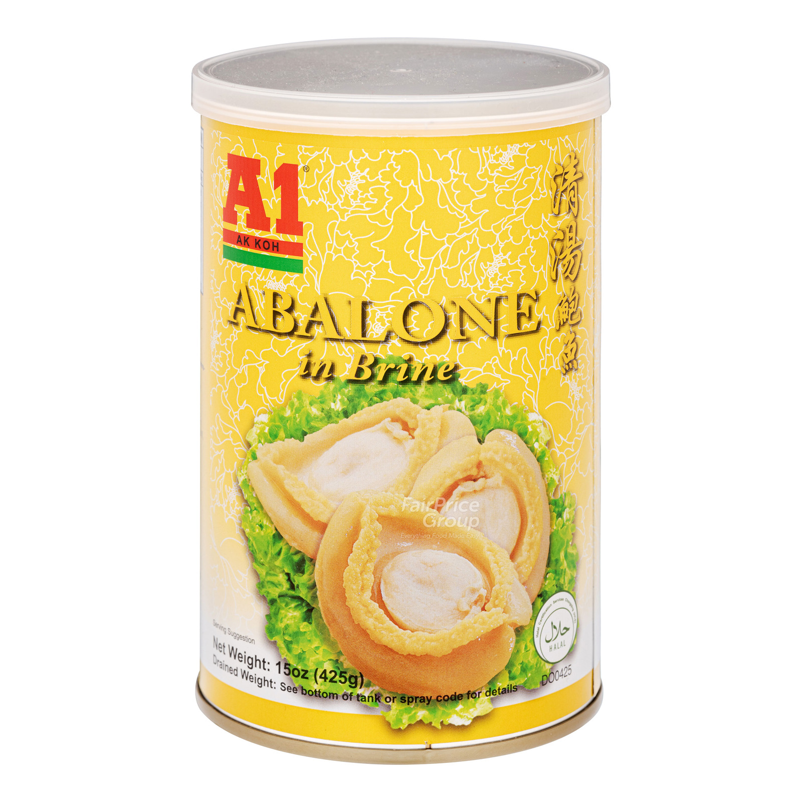 A One Abalone in Brine | NTUC FairPrice